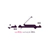 Takween - Arabic Font