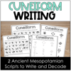 Ancient Mesopotamia Cuneiform Writing Script Activity