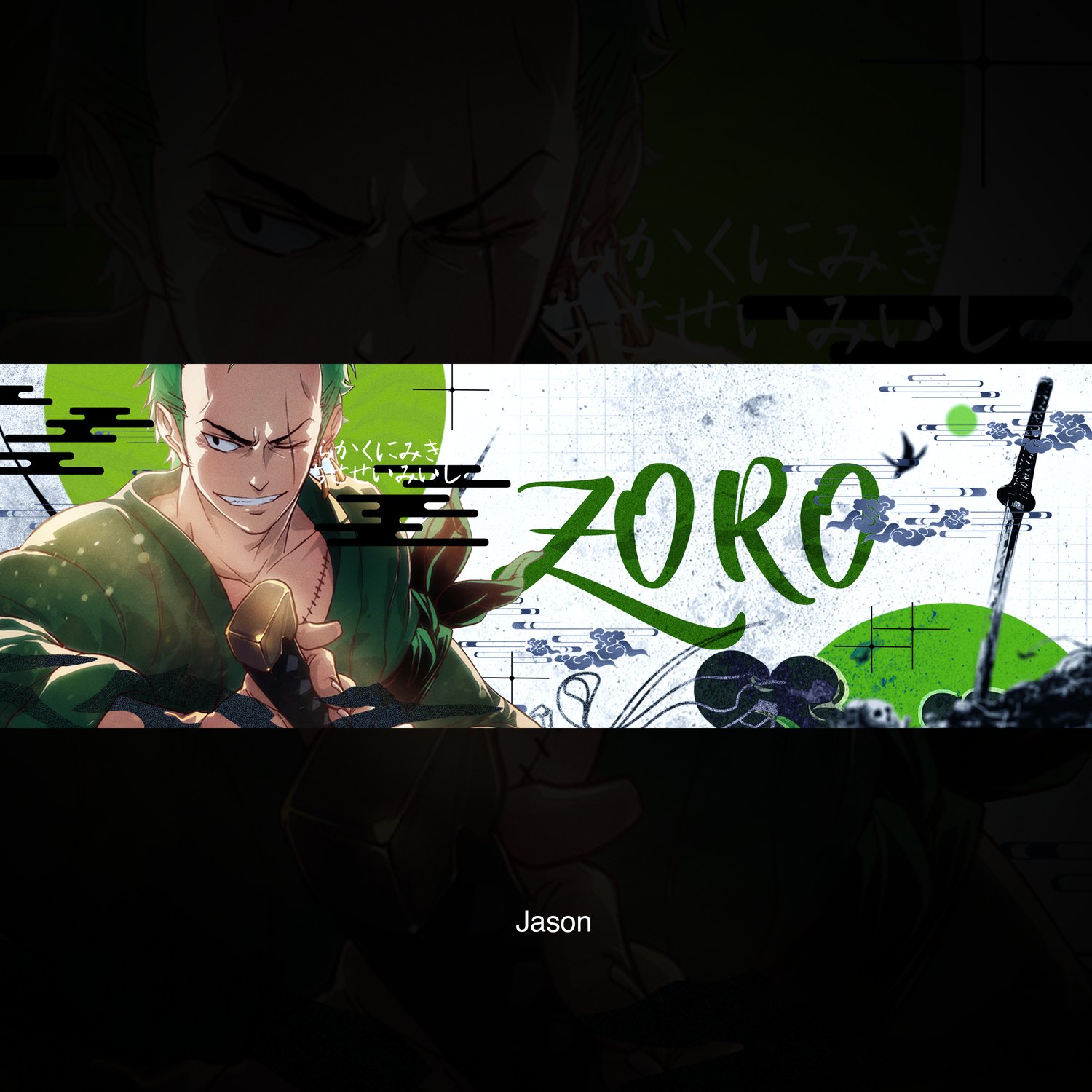 Zoro Header PSD - Payhip