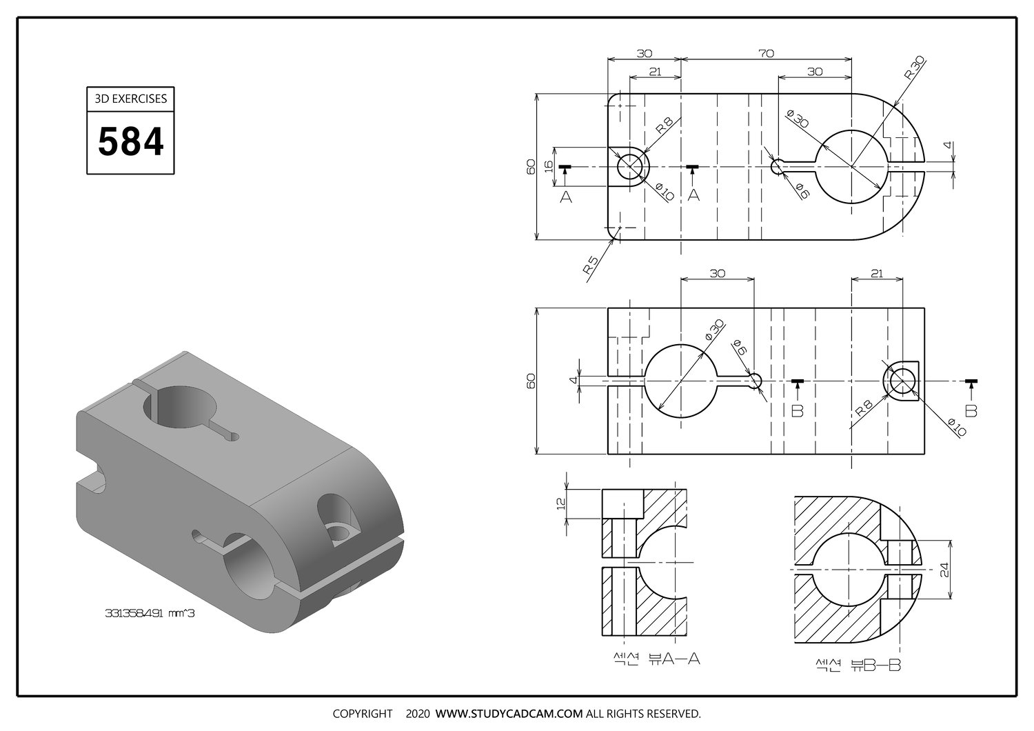 STUDYCADCAM 3D MODELING EXERCISES 584 (PDF) - Payhip
