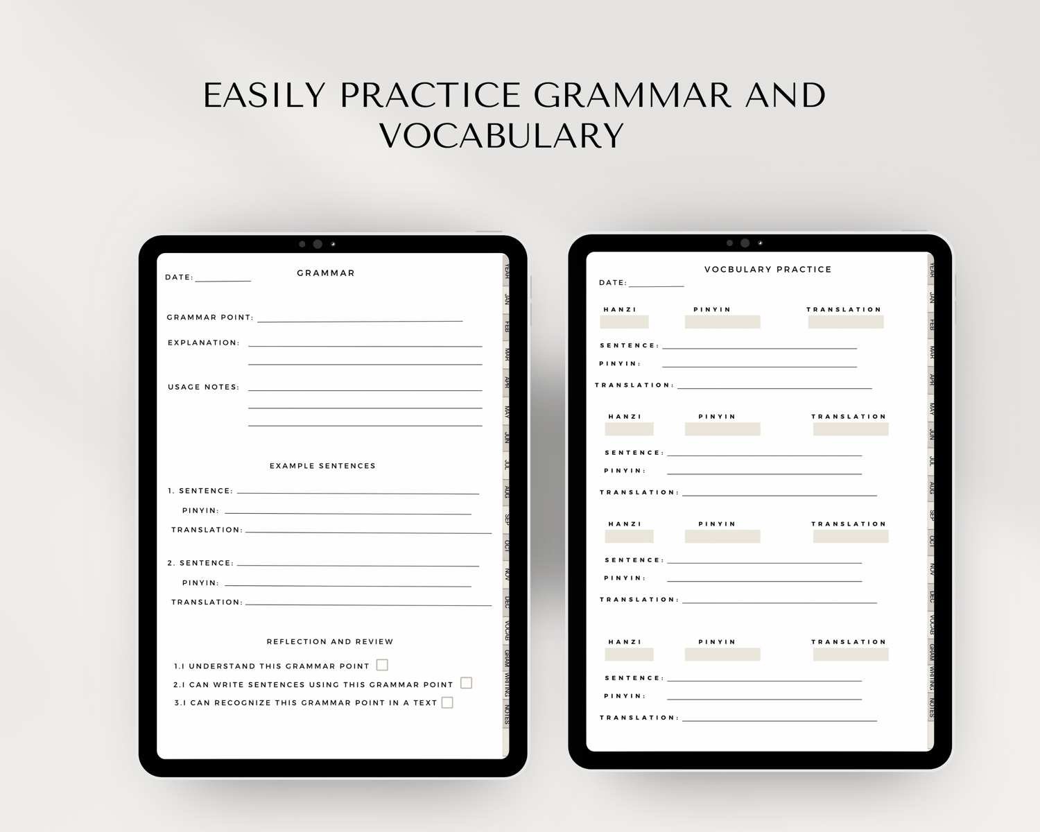 The Ultimate Chinese Study Planner - Payhip