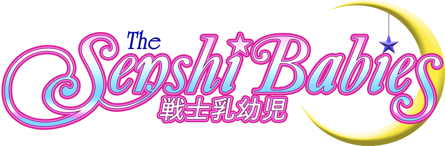 MerComix Store - Senshi Babies