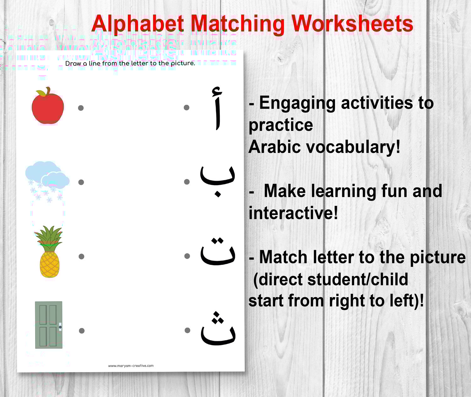 28 Arabic Alphabet Matching Worksheets - Instant Download