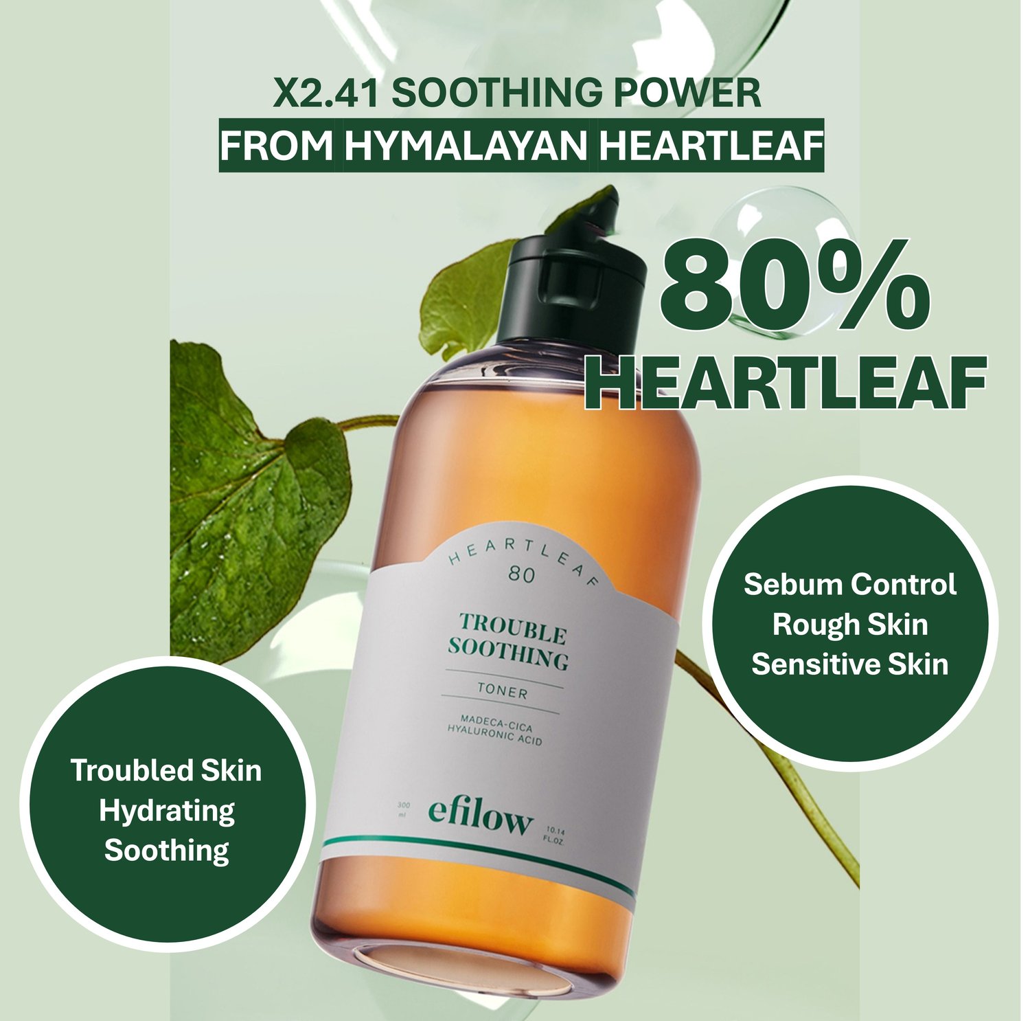 [EFILOW] Heartleaf Trouble Soothing Toner 300ml - Payhip