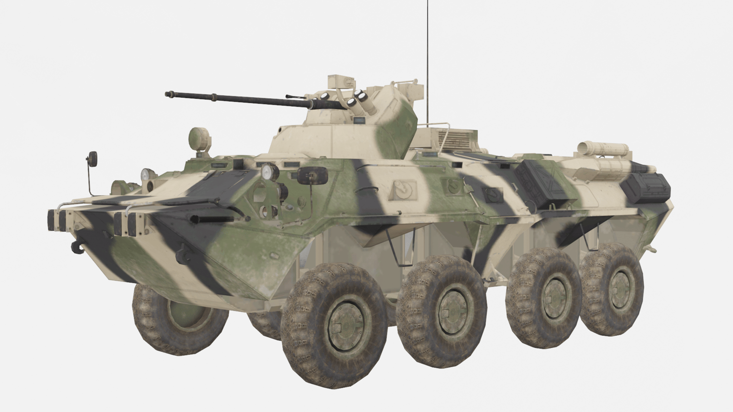 BRT-82 Tank - Payhip