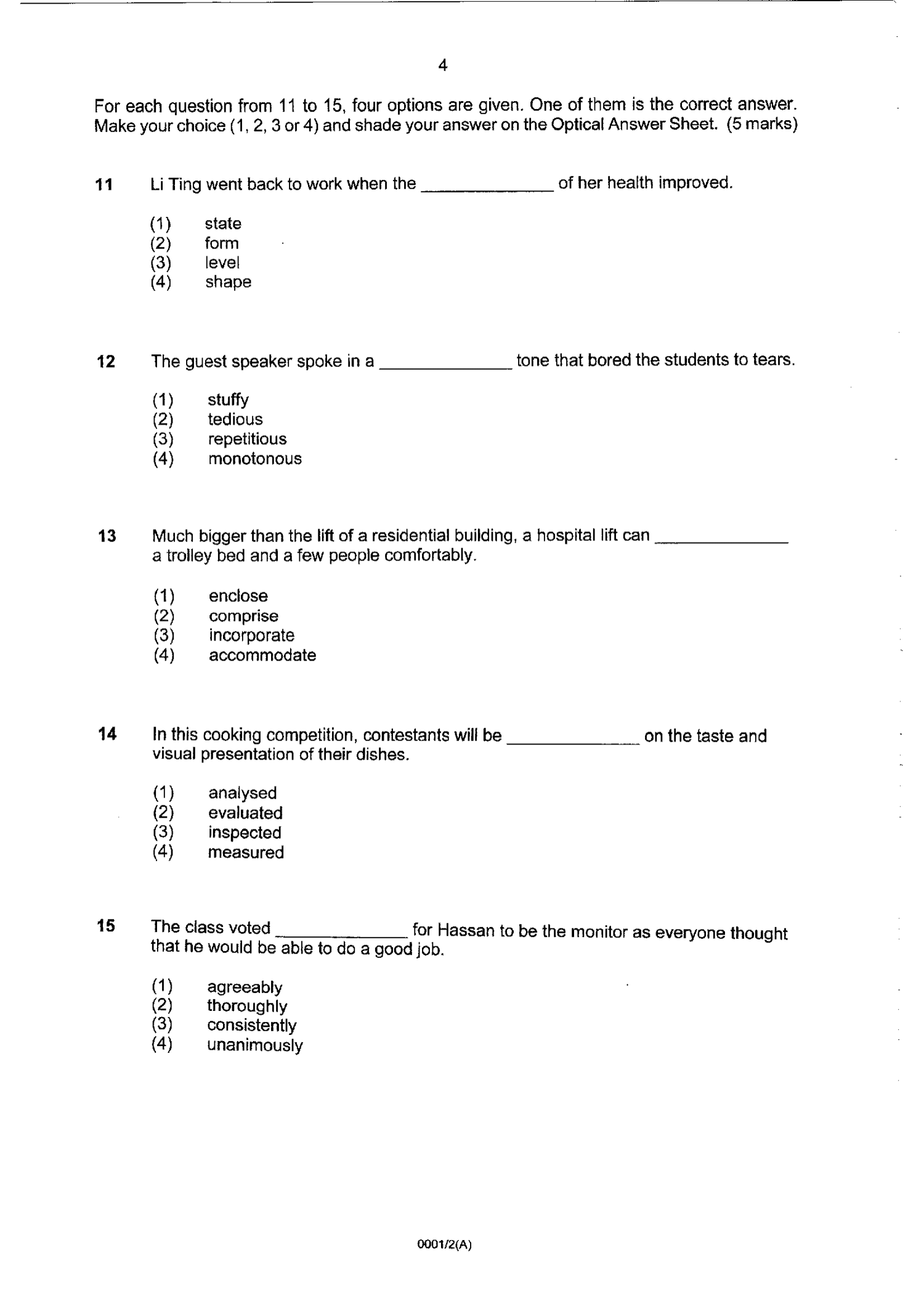 PSLE 2024 Paper Review: Vocabulary MCQ
