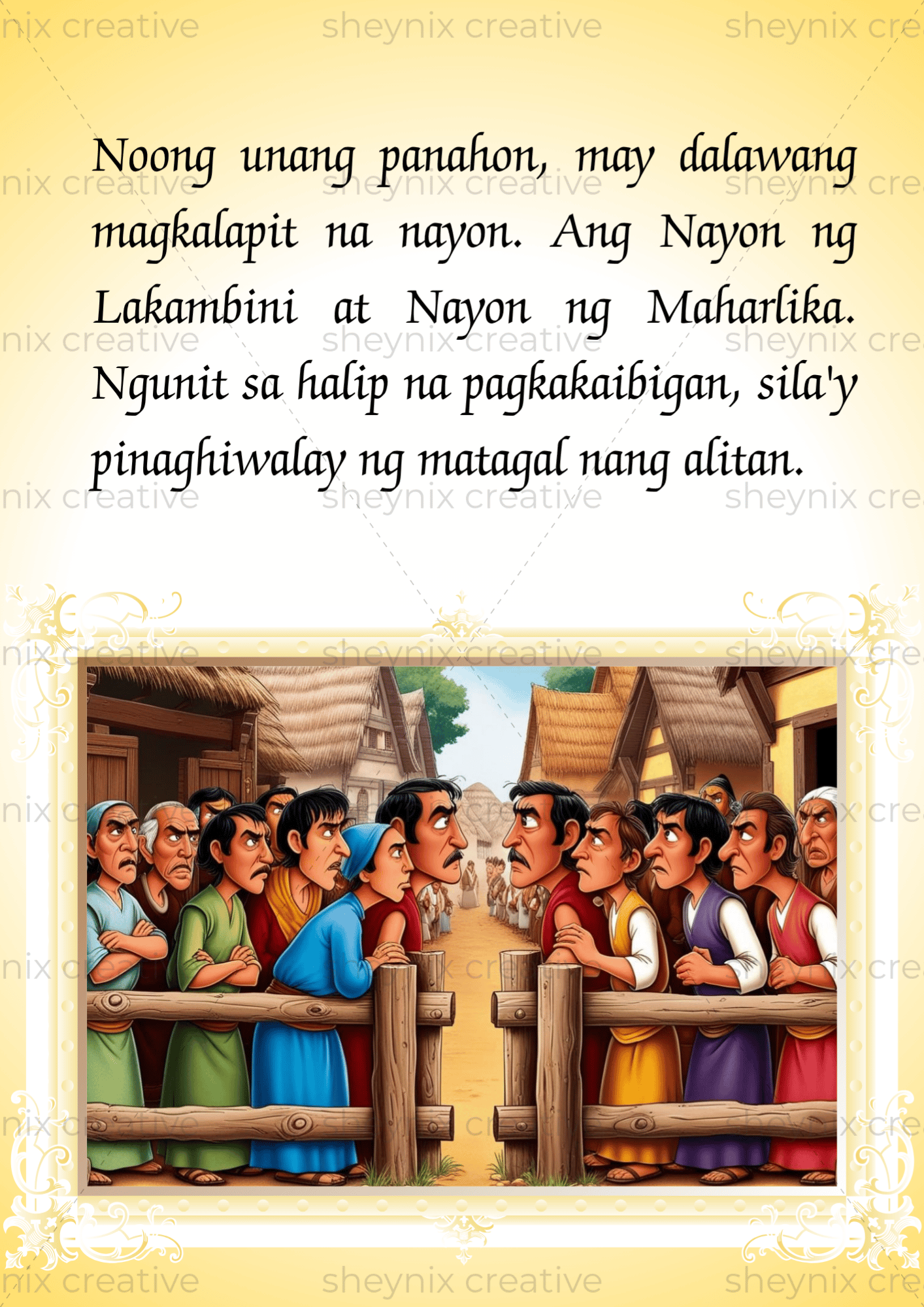 ANG ALAMAT NG SAMPAGUITA (TAGALOG VERSION) Printable Childrens book ...