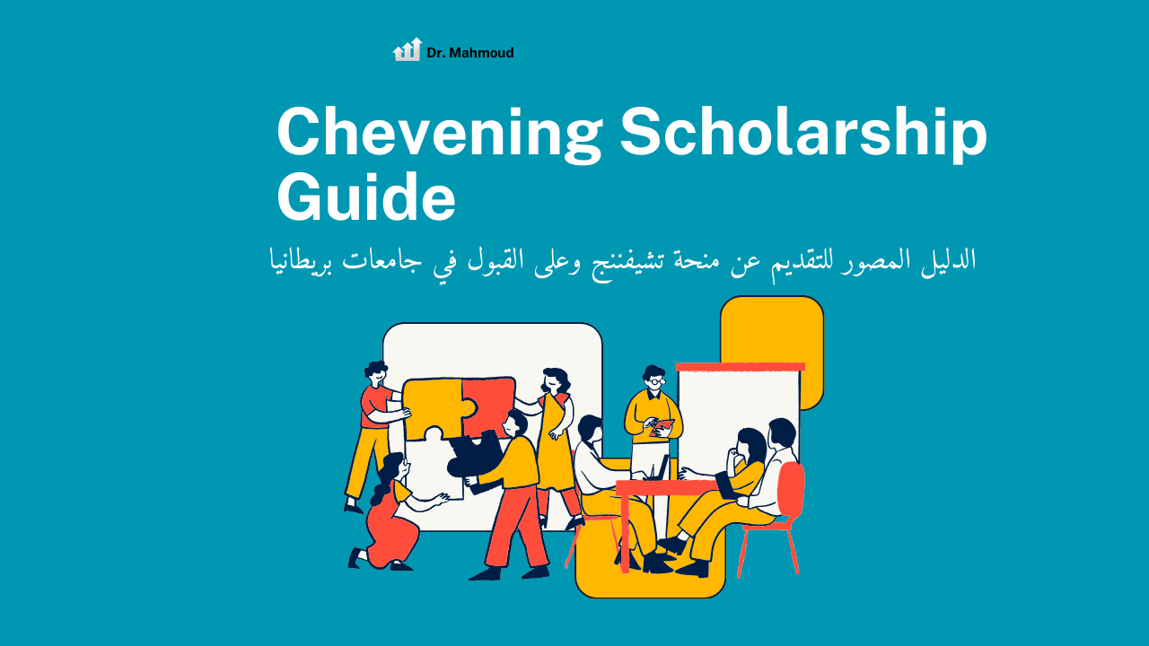 Chevening Scholarship Guide - Payhip