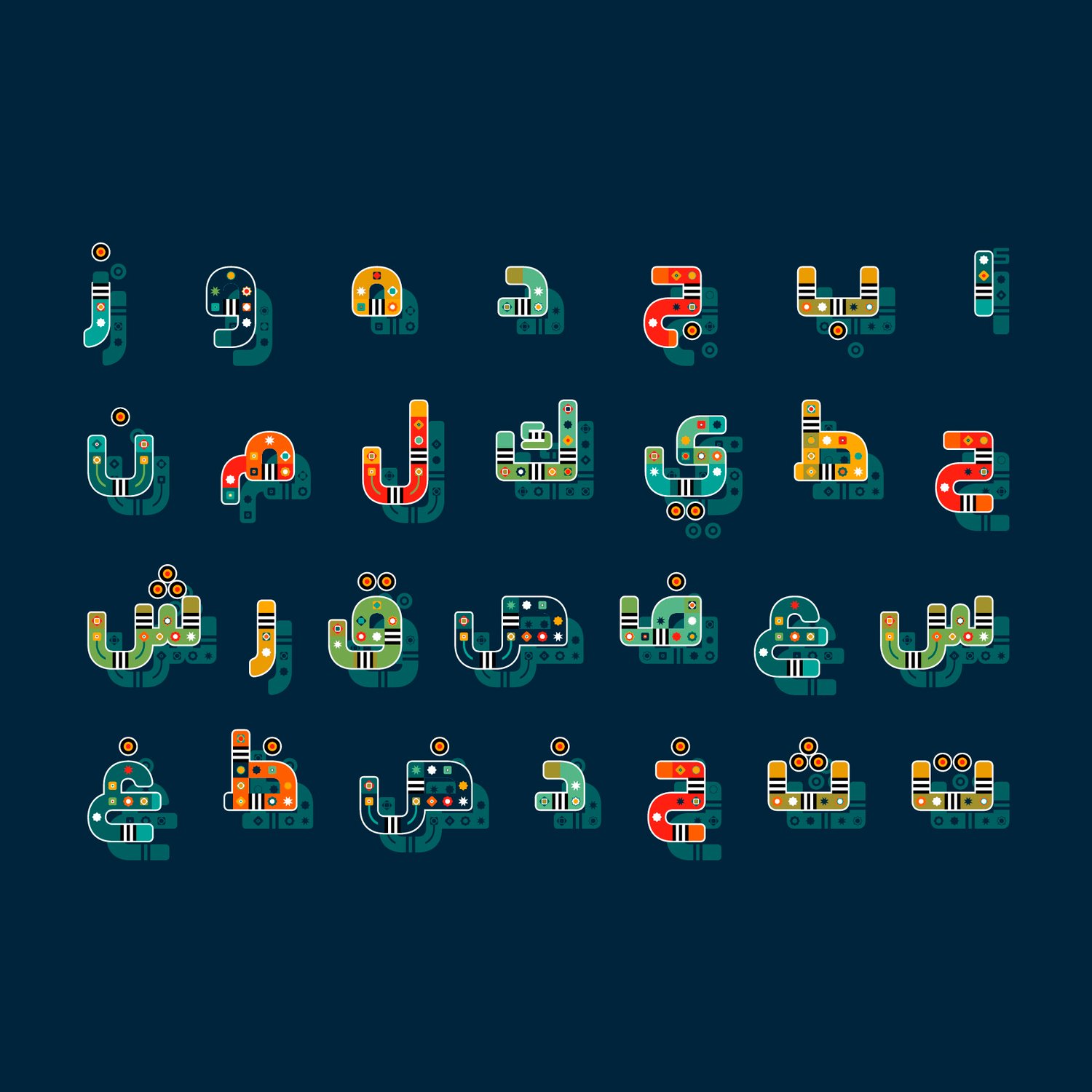 Zakharef - Arabic Color Font