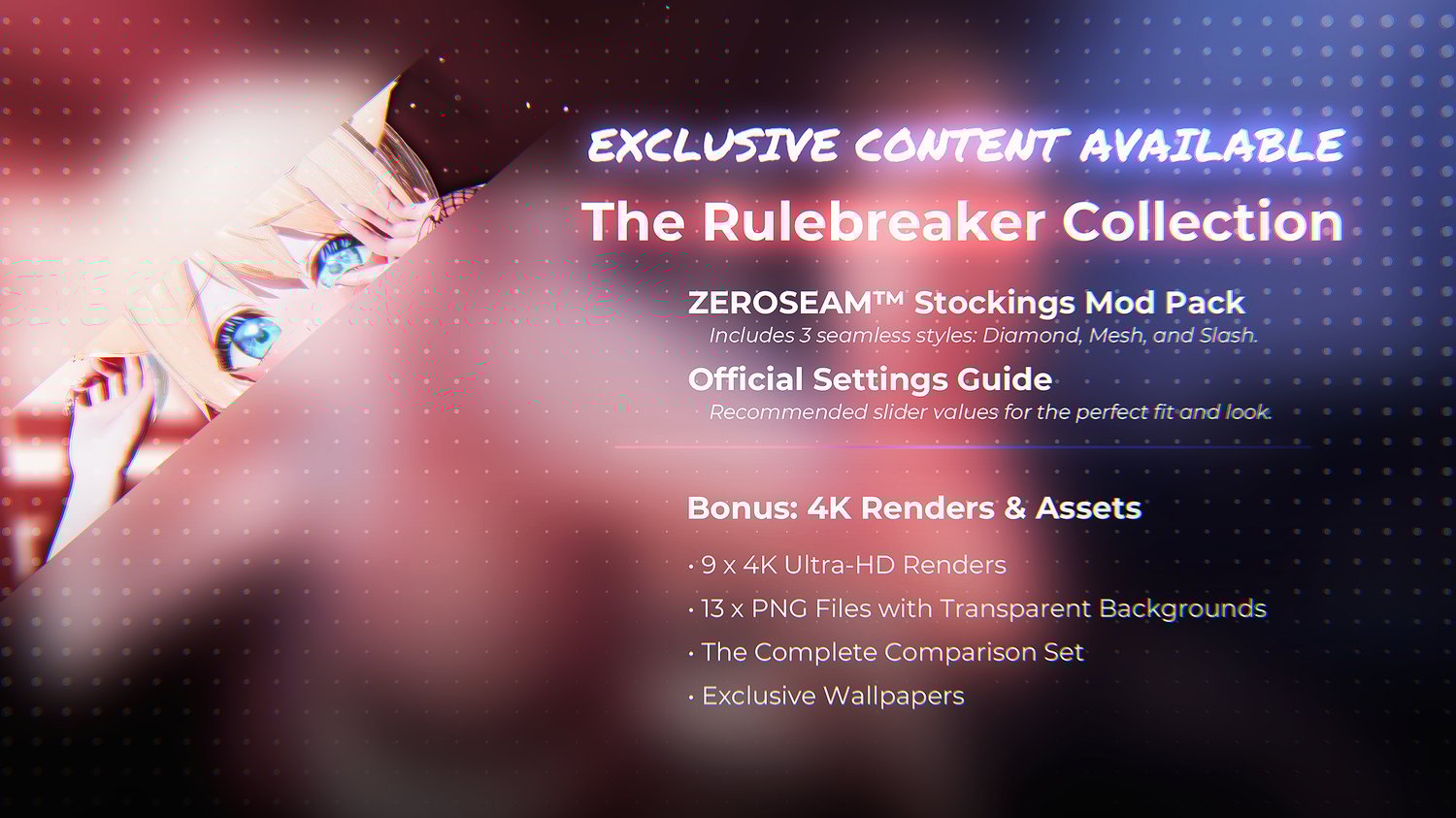 ZEROSEAM™ - The Rulebreaker Collection - Payhip