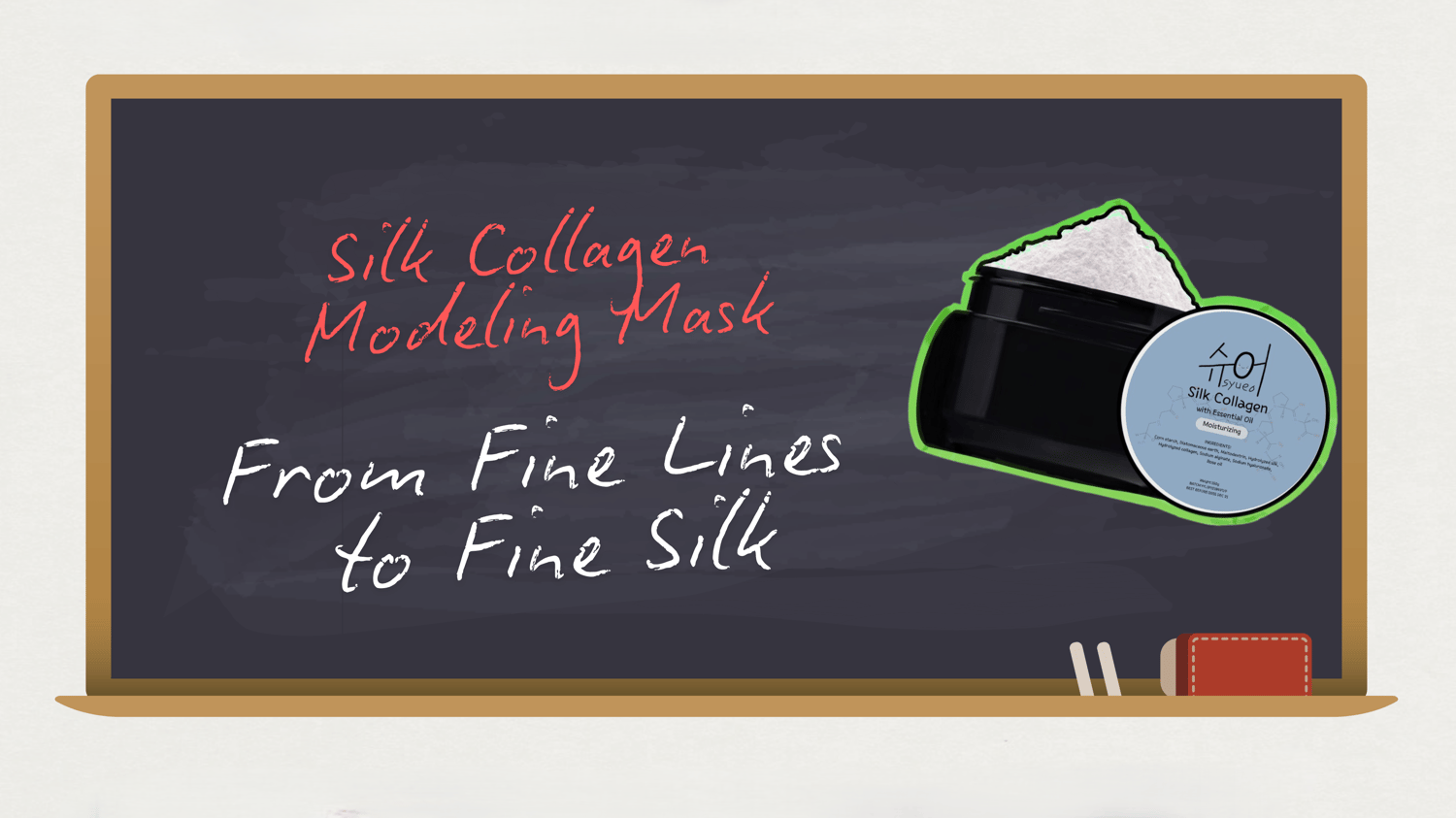 Silk Collagen Modeling Mask