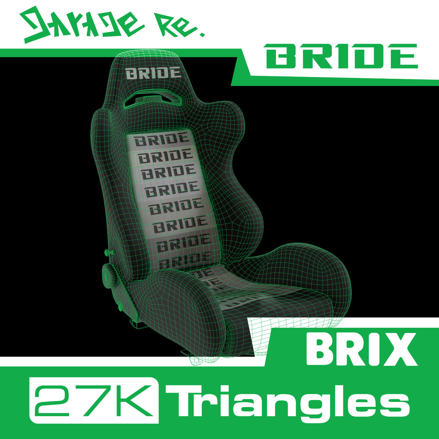 Bride Brix 1.5