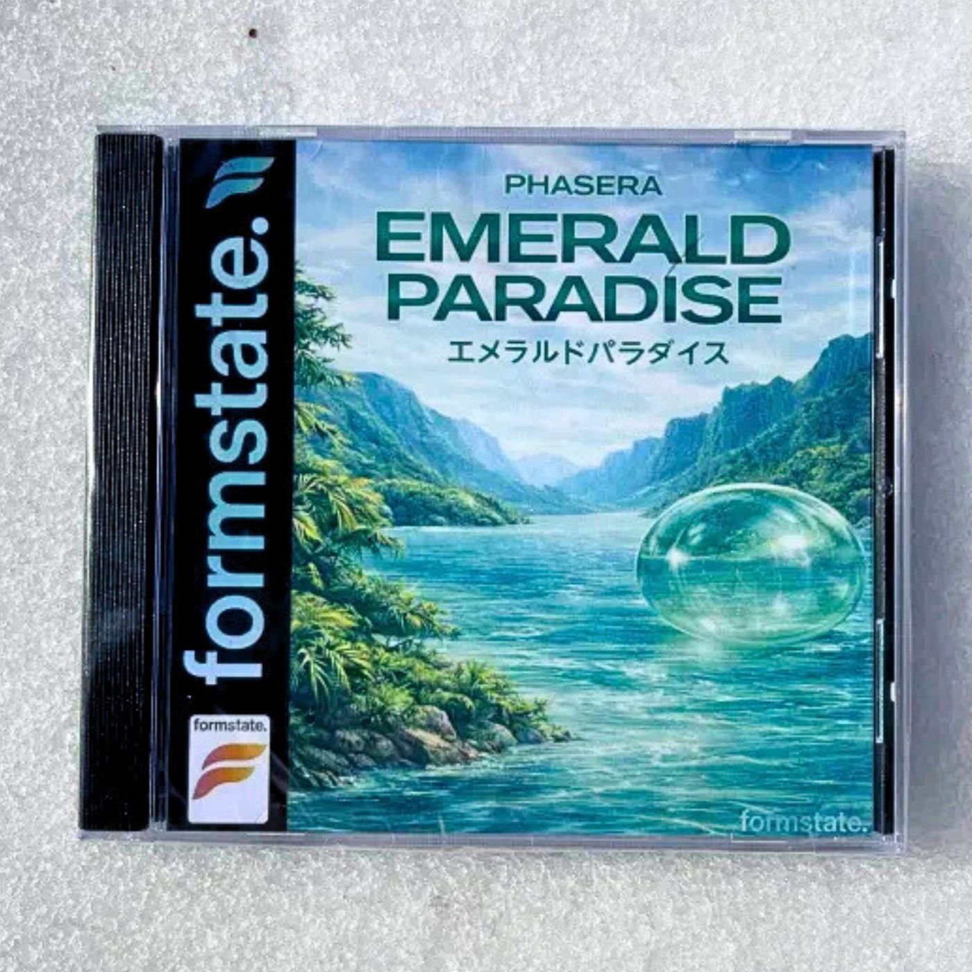 Physical Music