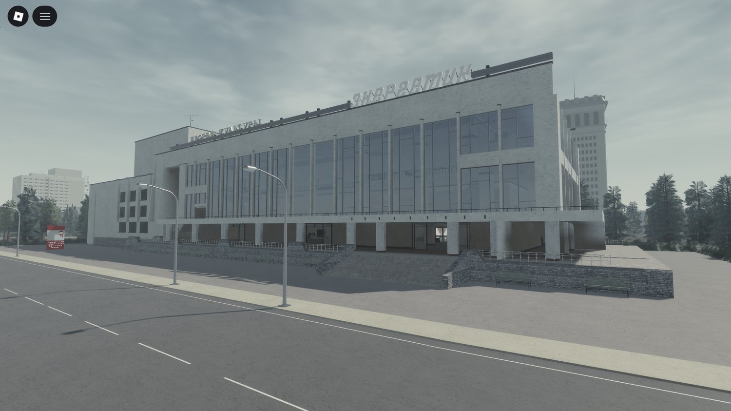 Free Soviet City – Roblox Large Urban Roleplay Map