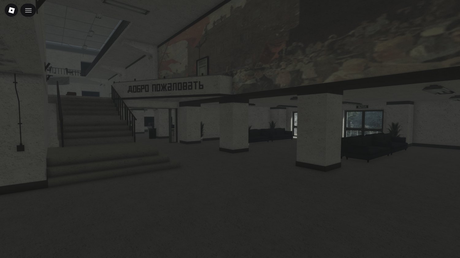 Free Soviet City – Roblox Large Urban Roleplay Map