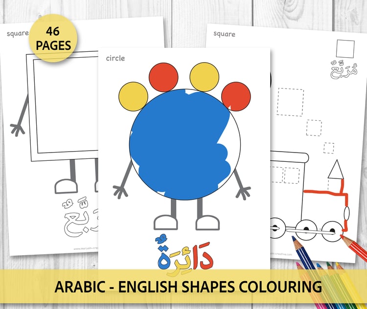 27 Alphabet ABC English colouring pages – Instant download