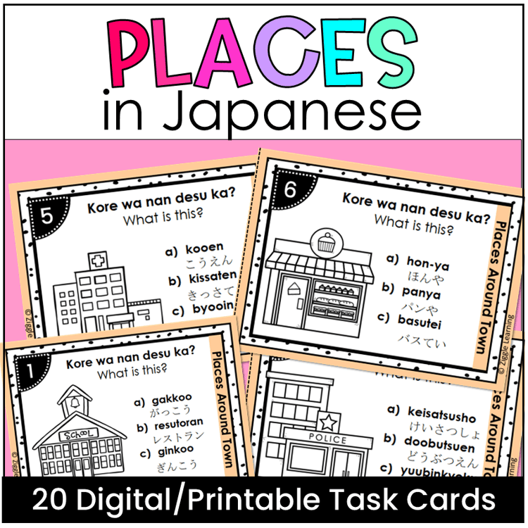 Japanese Colors Worksheets Activities Game Craft Beginner Level Sub Pack