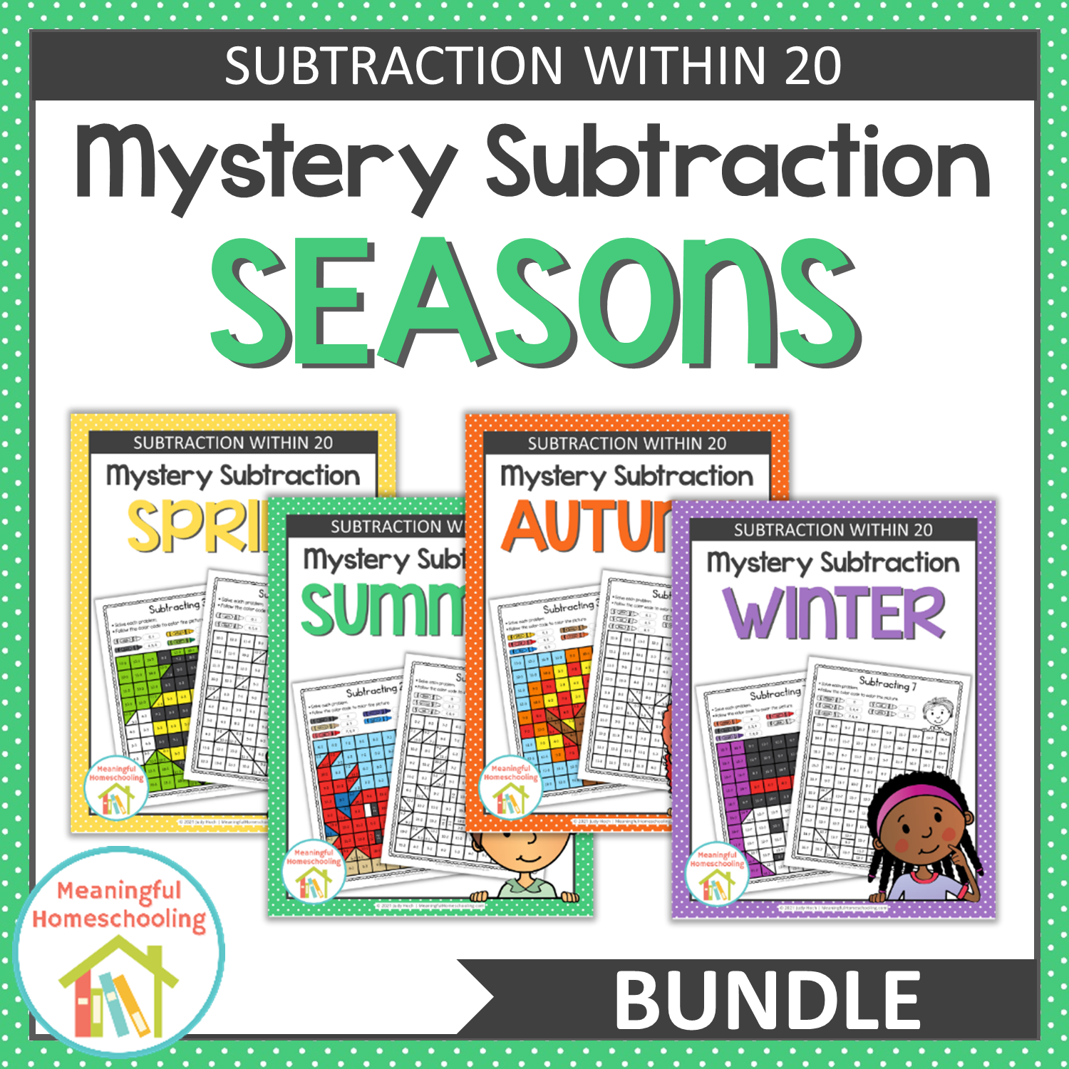 Subtraction Mystery Pictures BUNDLE