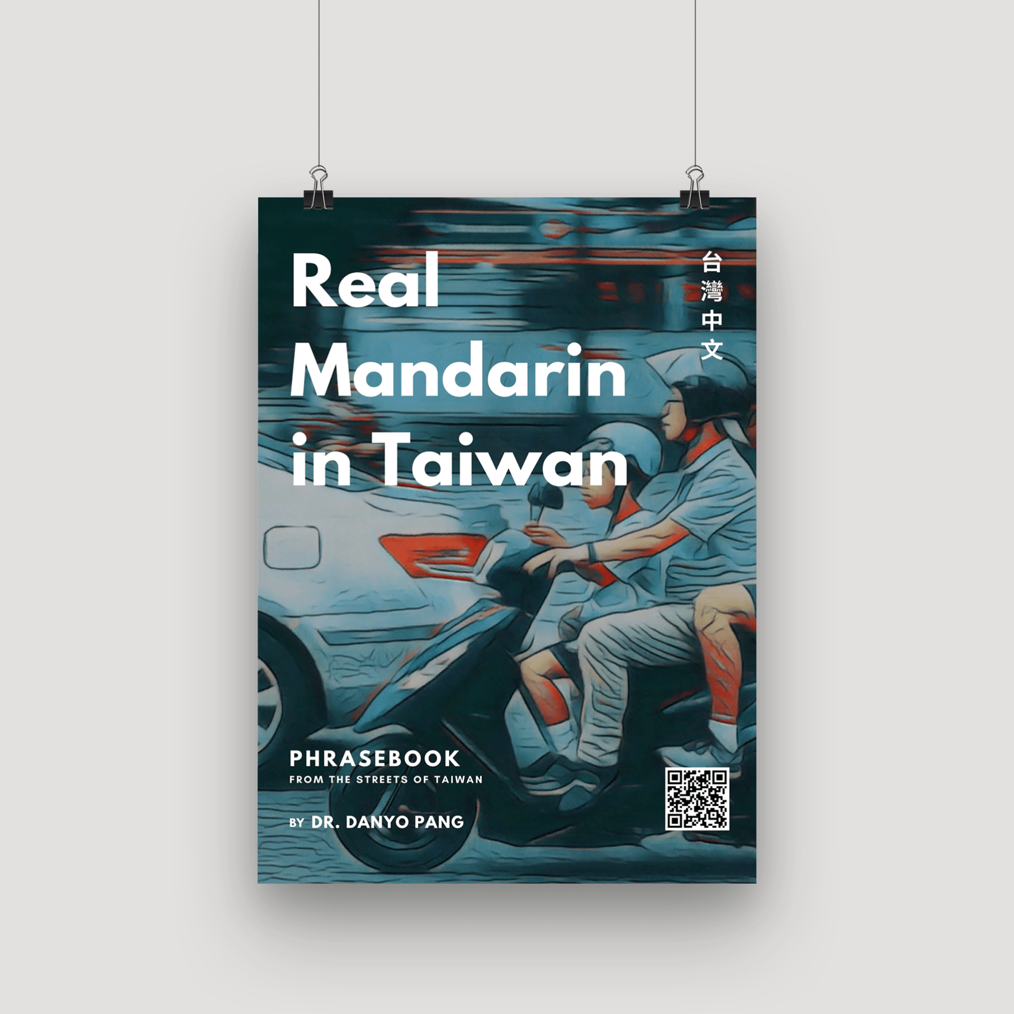 Taiwanese Mandarin Phrasebook - Payhip