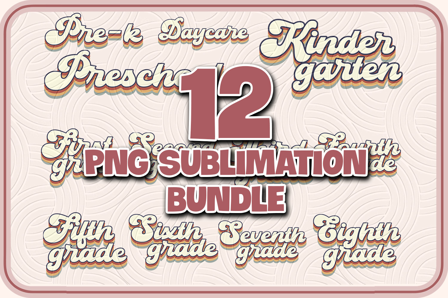 Back to School Bundle PNG, School Sublimation Bundle Designs, Retro ...