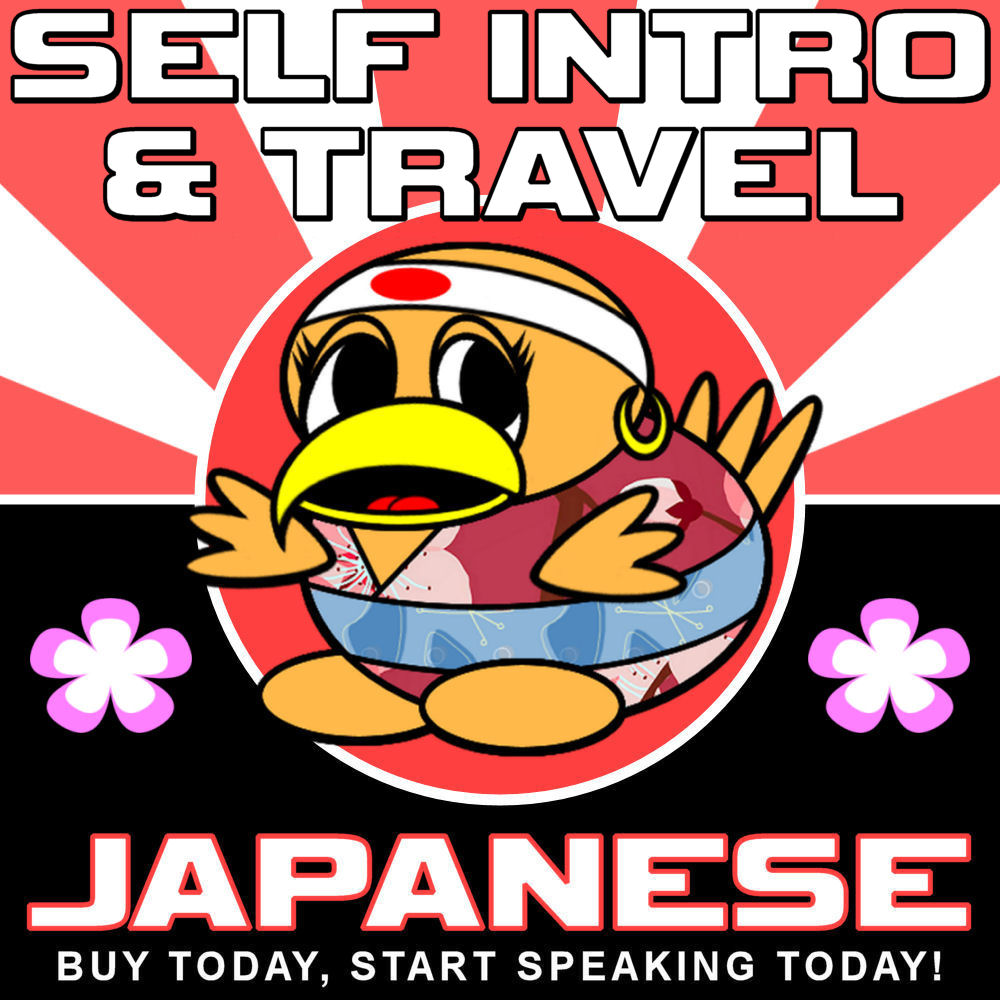 SUPER EASY Self Intro & Travel Japanese Bundle - Payhip