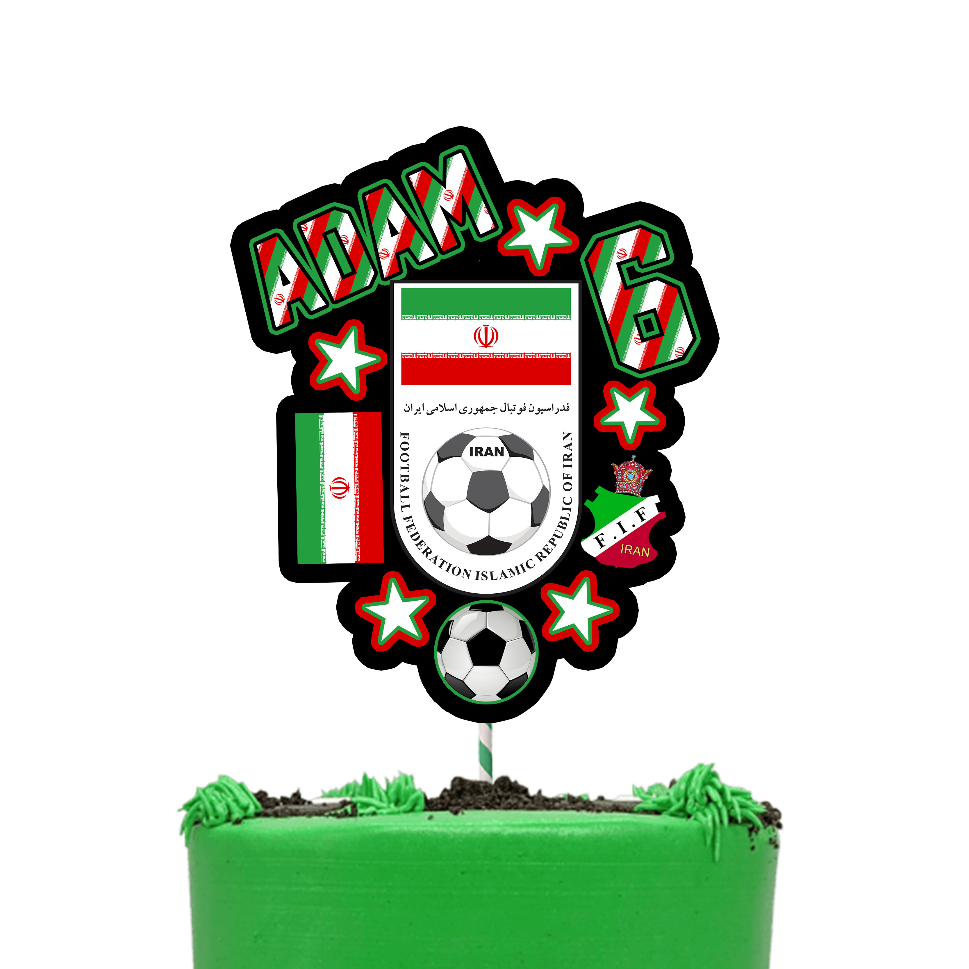IR IRAN CAKE TOPPER - Payhip