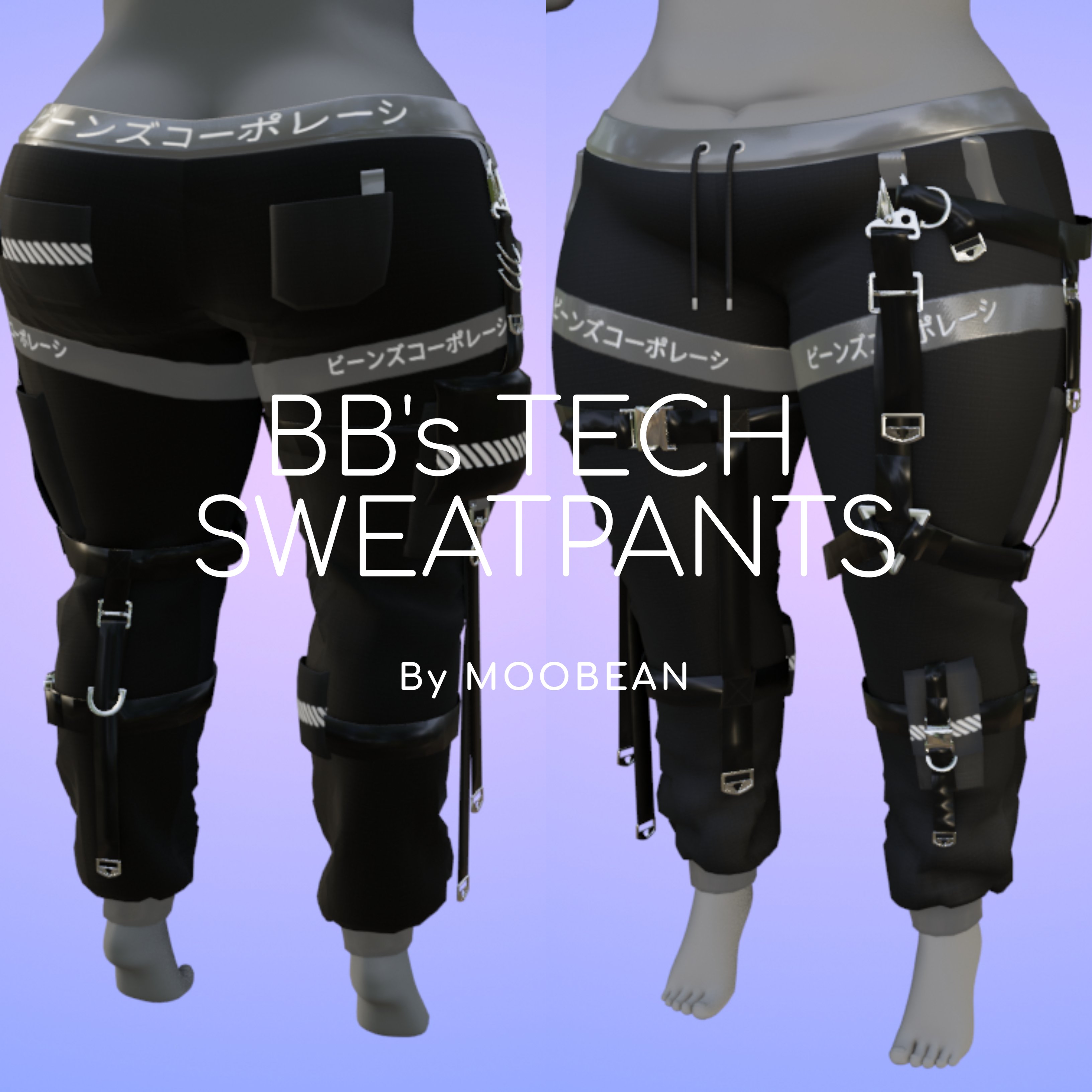 BB's Tech Sweatpants - Payhip