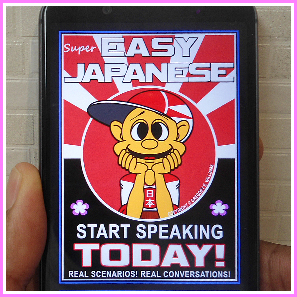 SUPER EASY Self Intro & Travel Japanese Bundle - Payhip