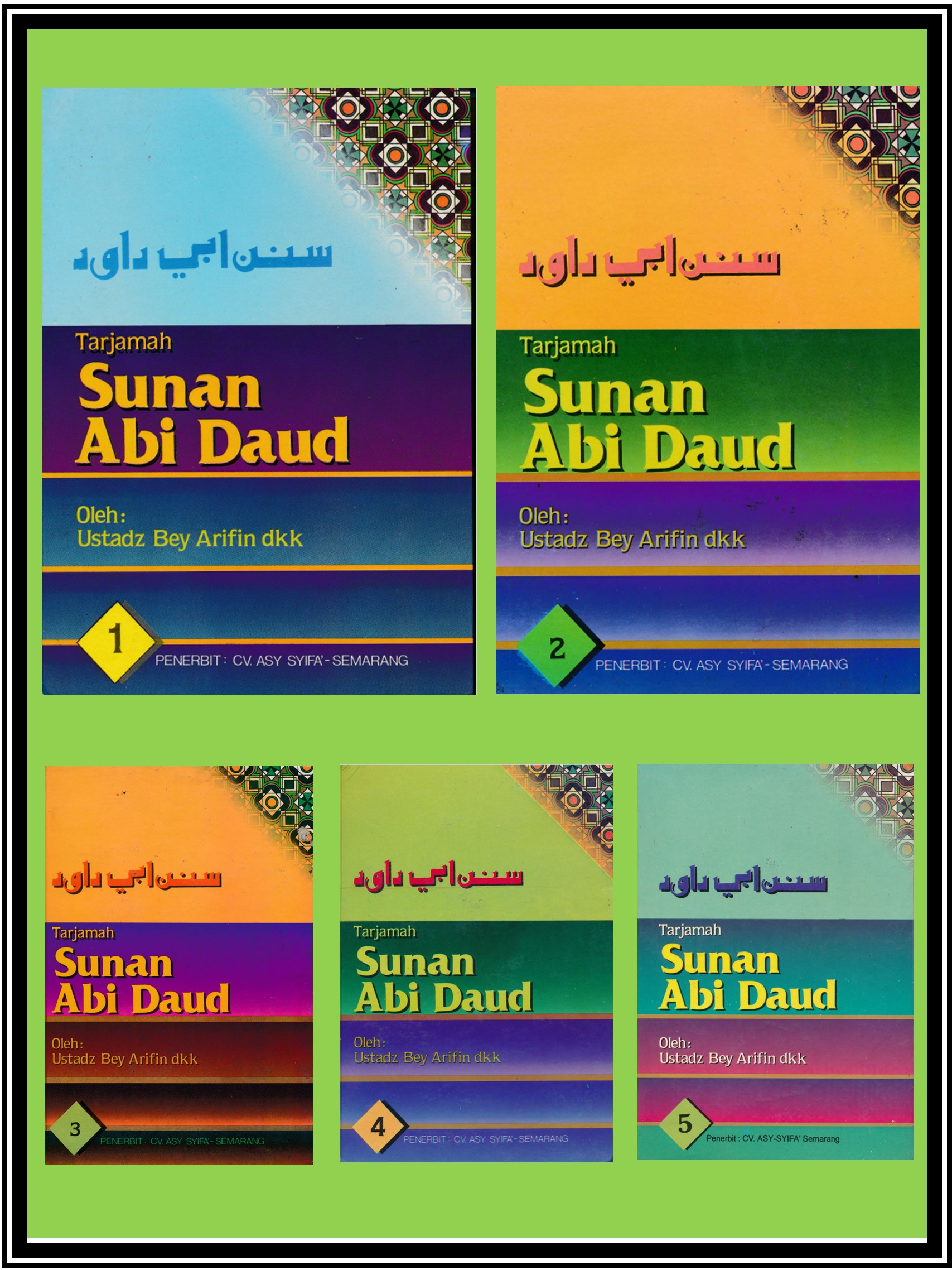 E-KITAB SUNAN ABU DAUD LENGKAP 5 JILID - Payhip