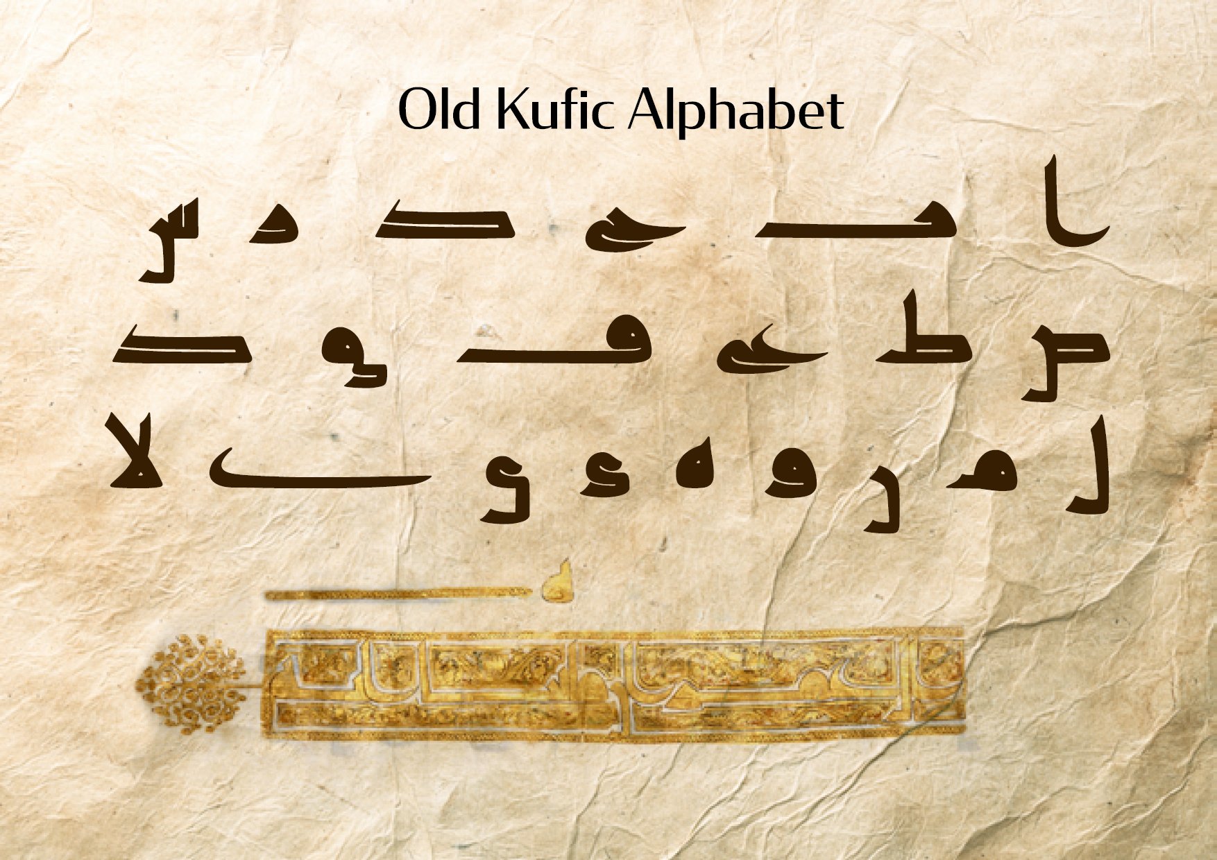 Old Kufic Calligraphy Font