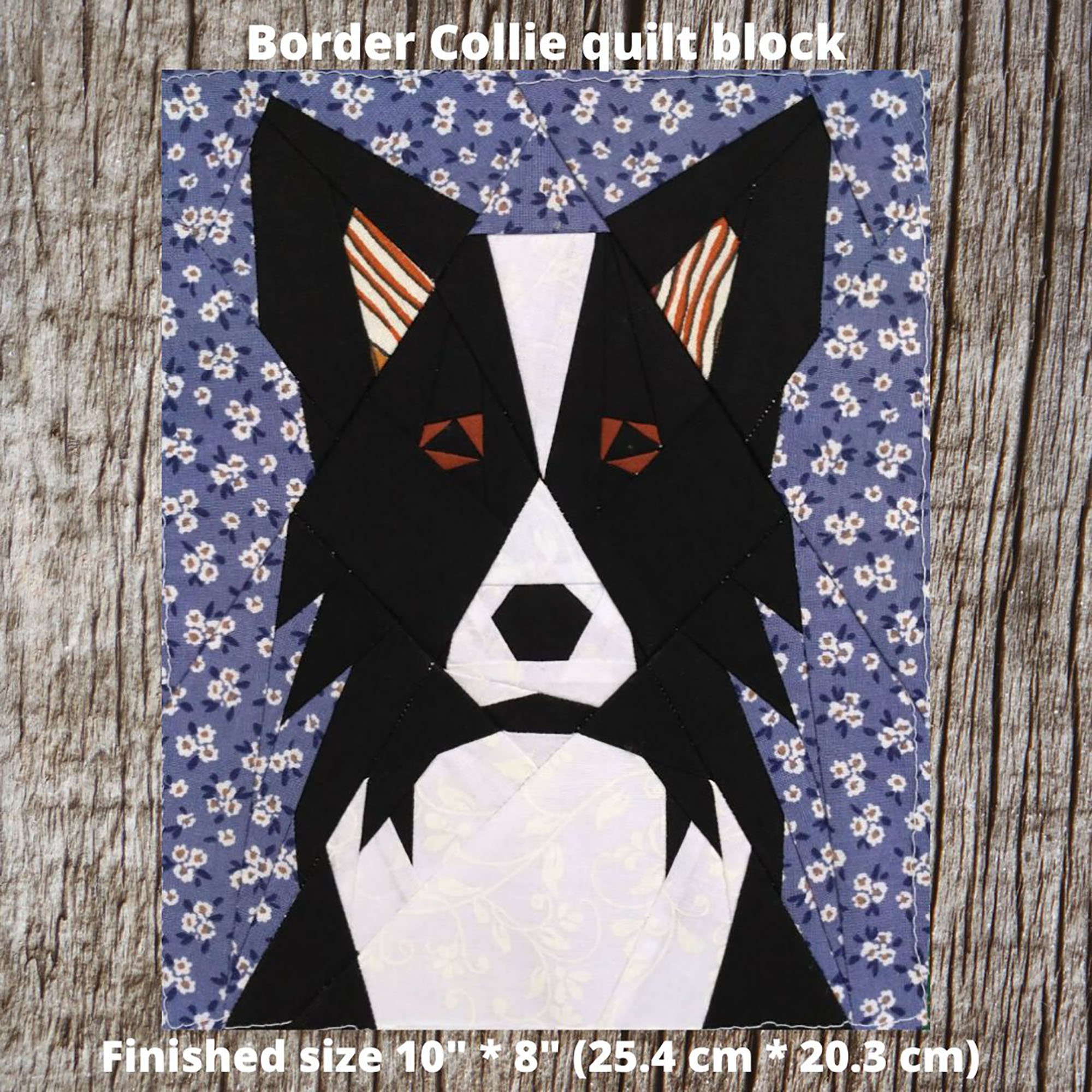Border Collie quilt block patterns FPP dog quilt patterns