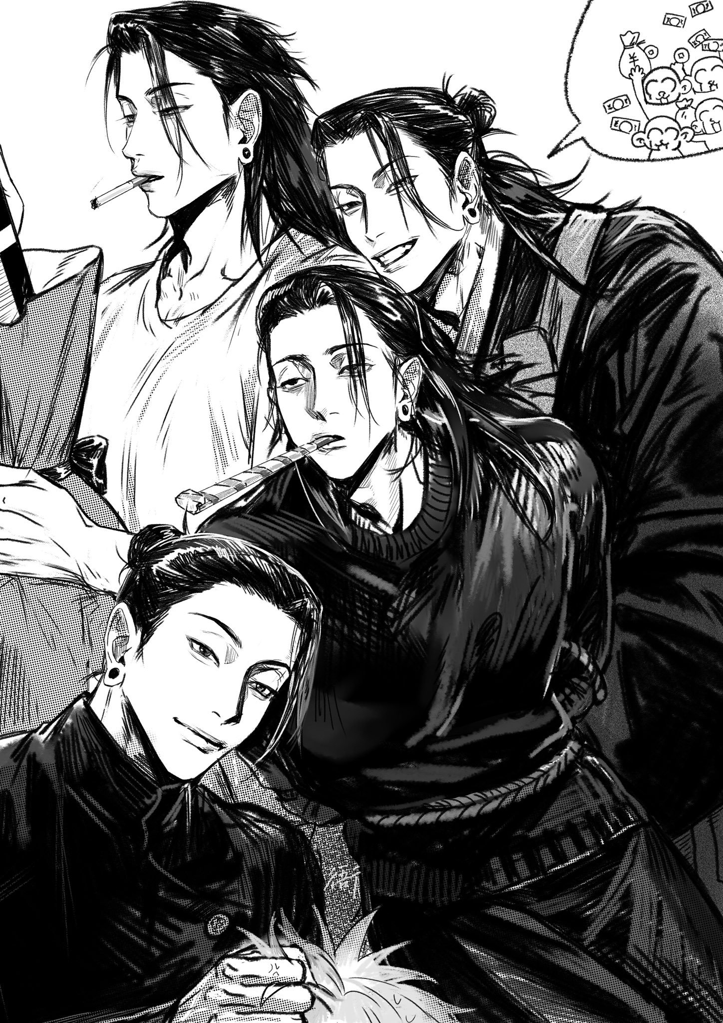 getou [too deep] - Payhip