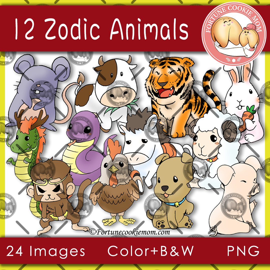 Chinese New Year: 12 Zodiac Animals Clip Art