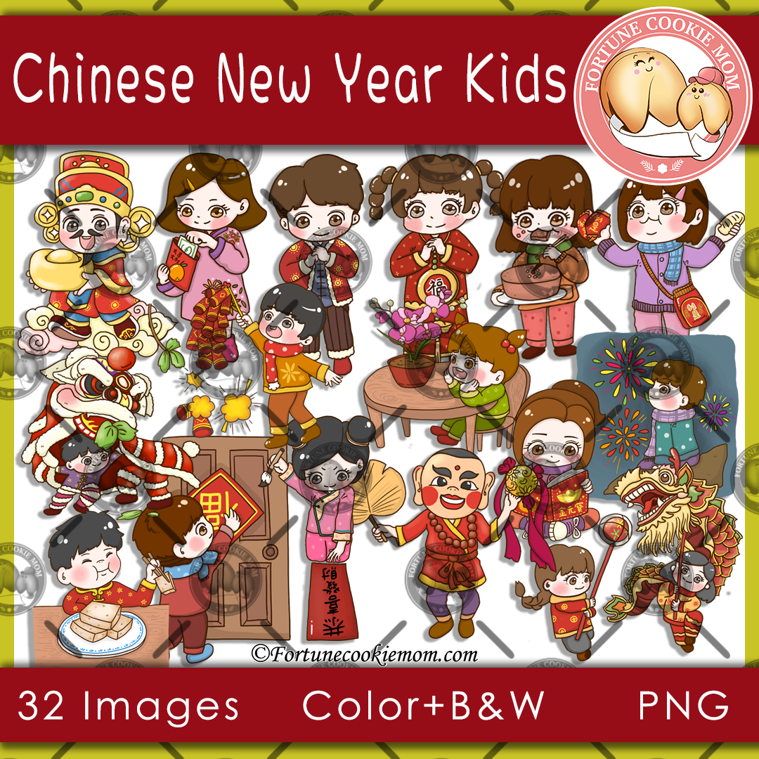 Chinese New Year Kids Clipart