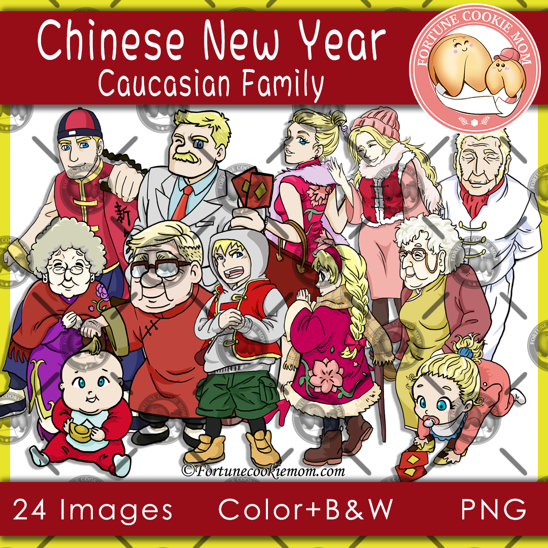 Chinese New Year: Asian Family Clip Art