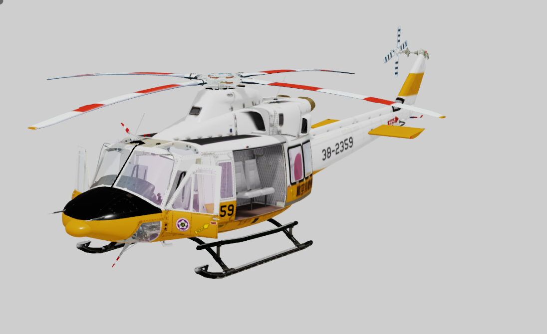 Bell 412 - Payhip