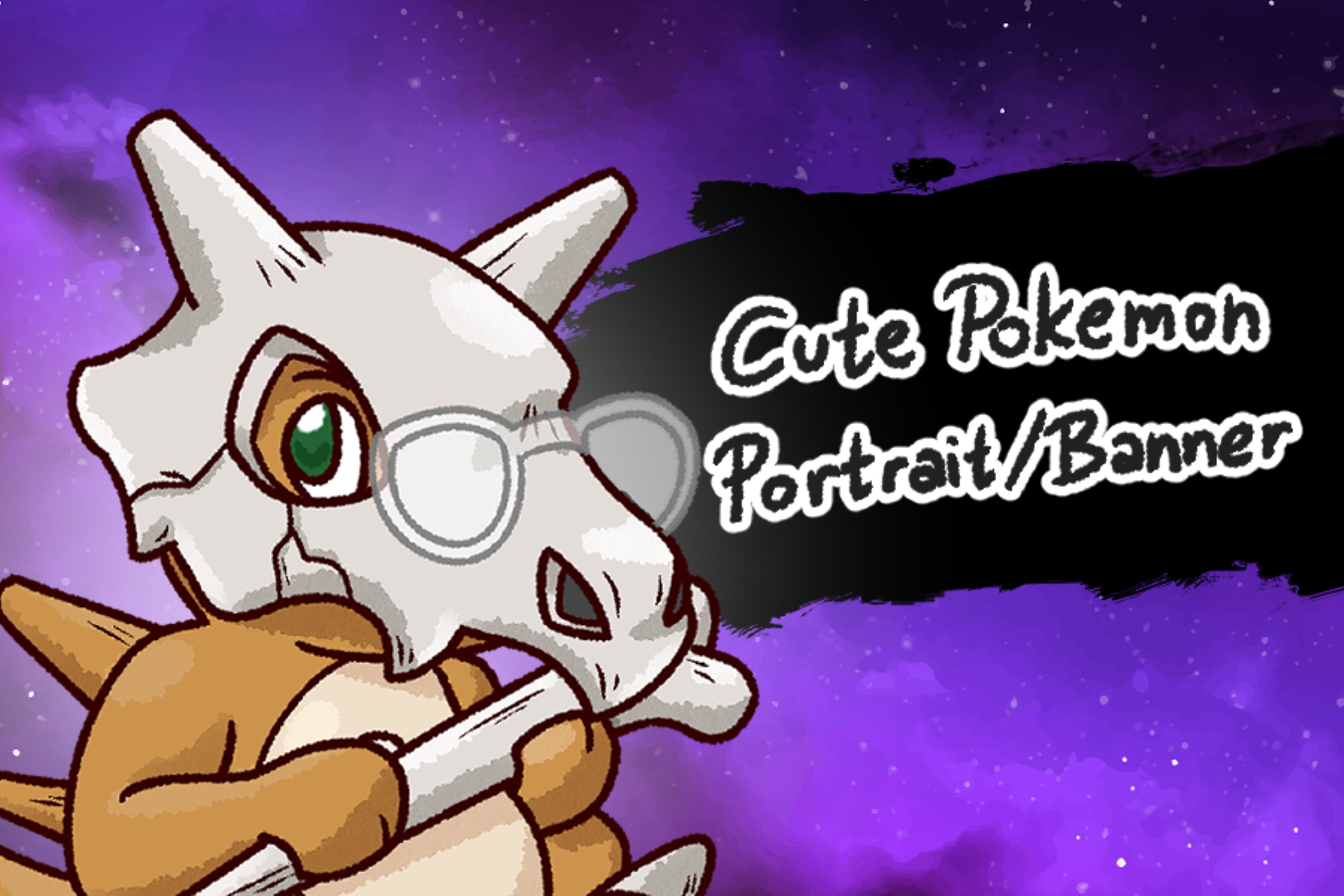 Cute Pokemon Portrait / Banner - Payhip