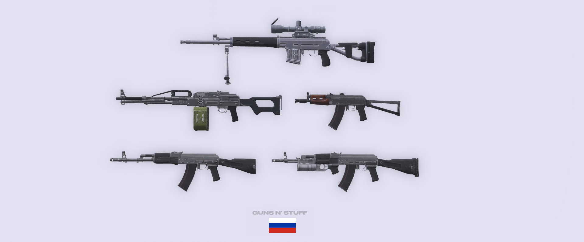 Modern Russian Gun Pack - Payhip