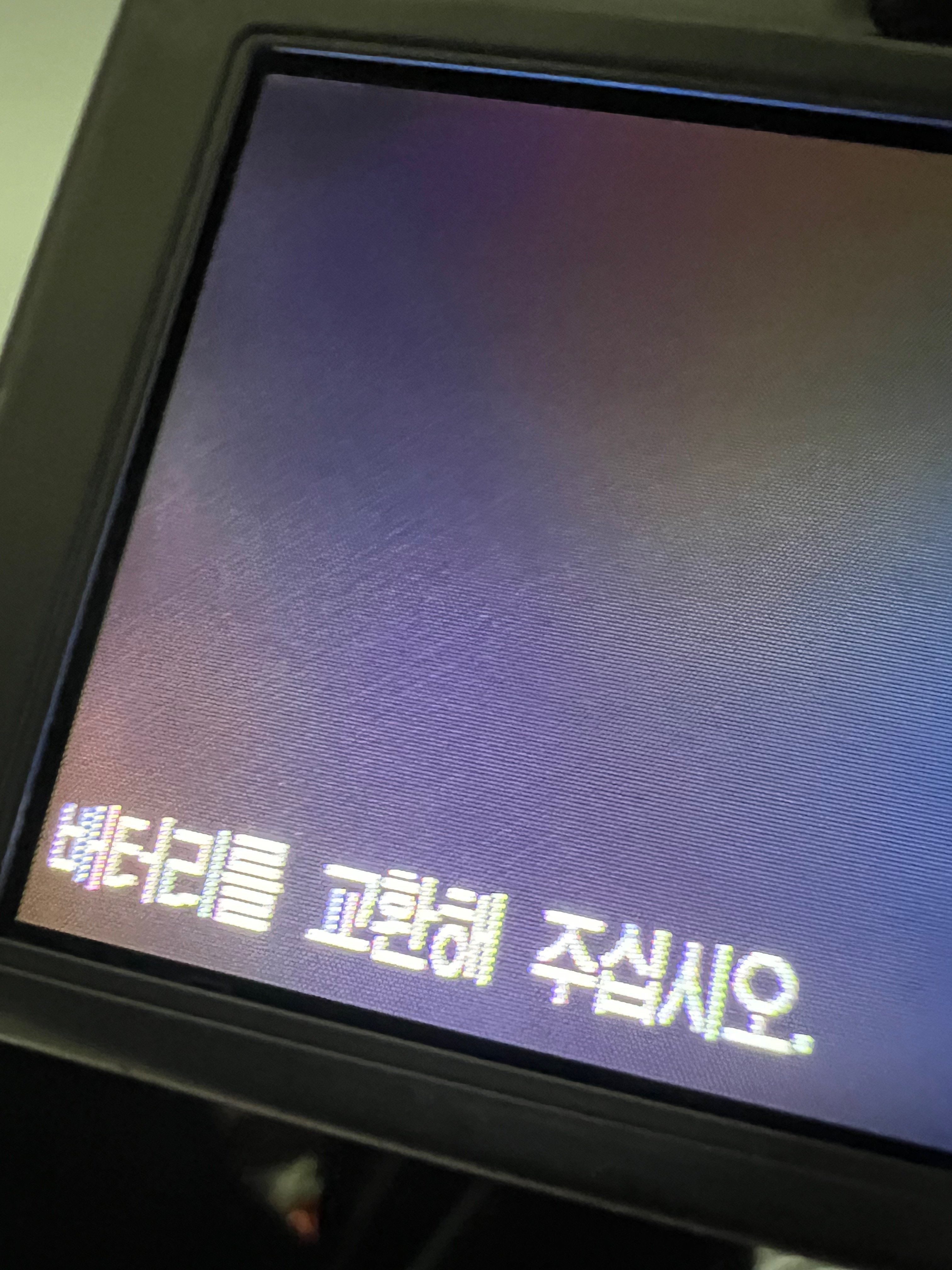 Annie - After Effects - Payhip