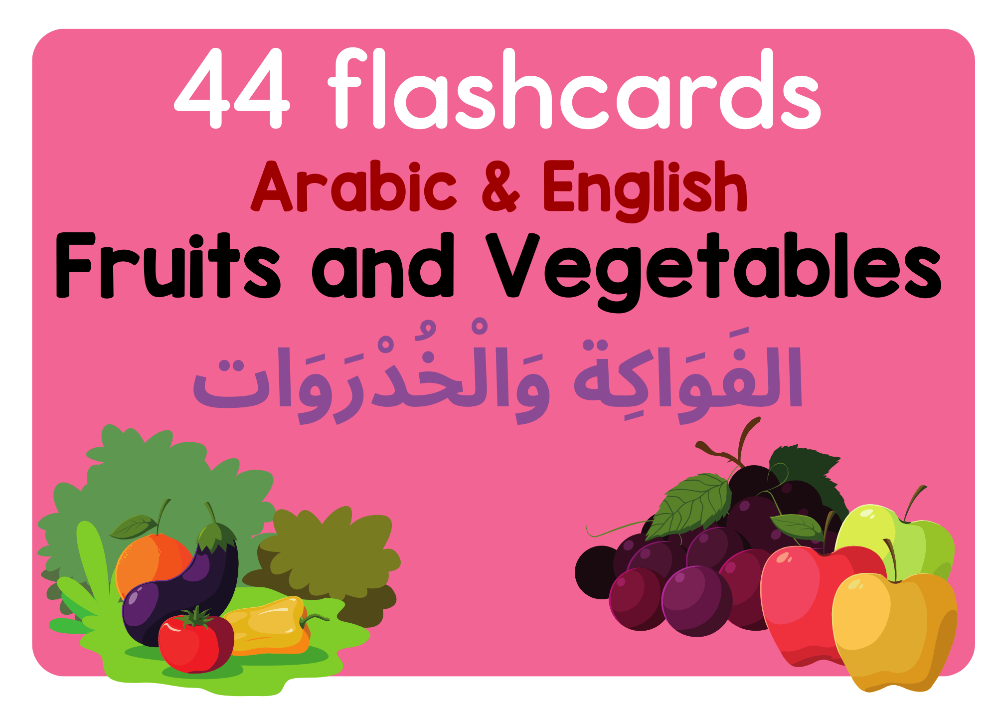 Fruits and Vegetables flashcards - Payhip