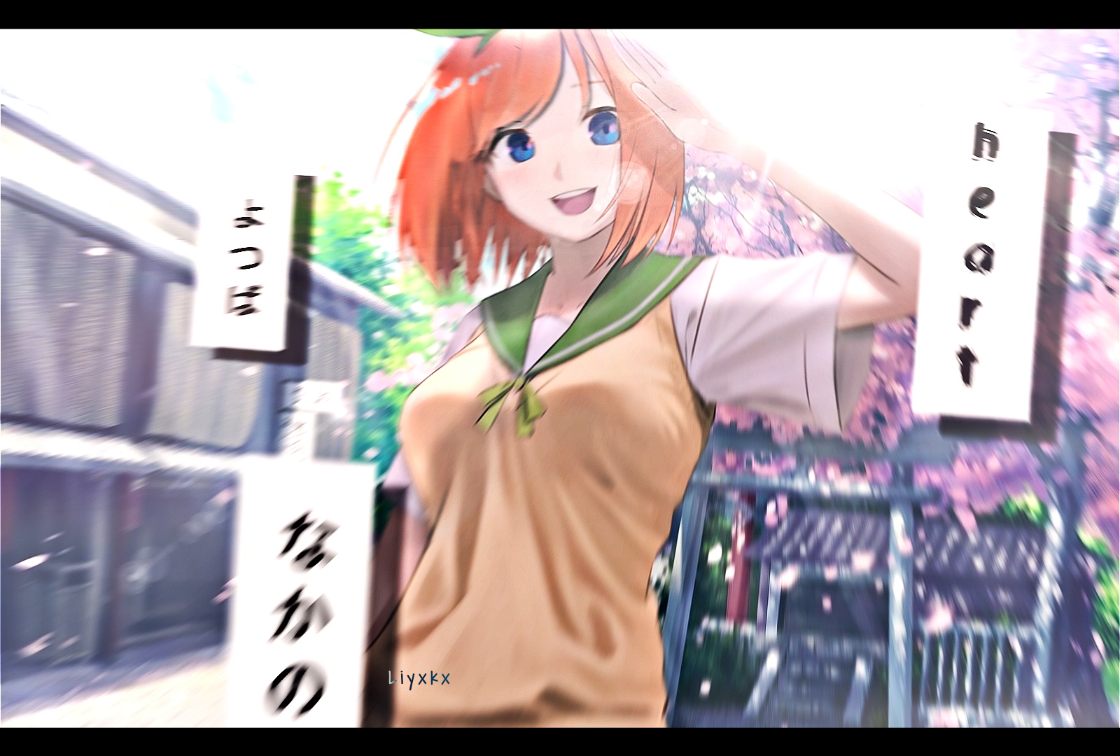 Yotsuba edit // Leave before u Love me - After Effect Project Files - Payhip