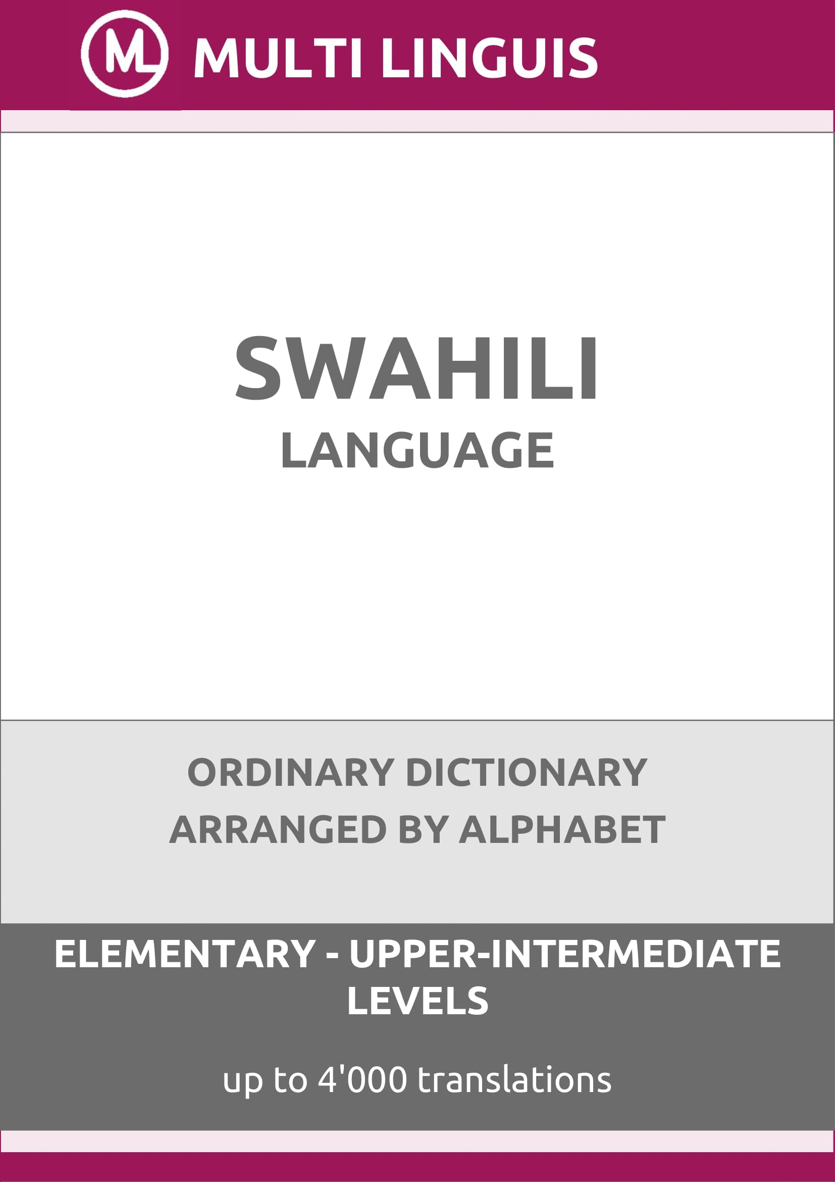 Swahili Language Ordinary Dictionary (Arranged by Alphabet, Elementary ...