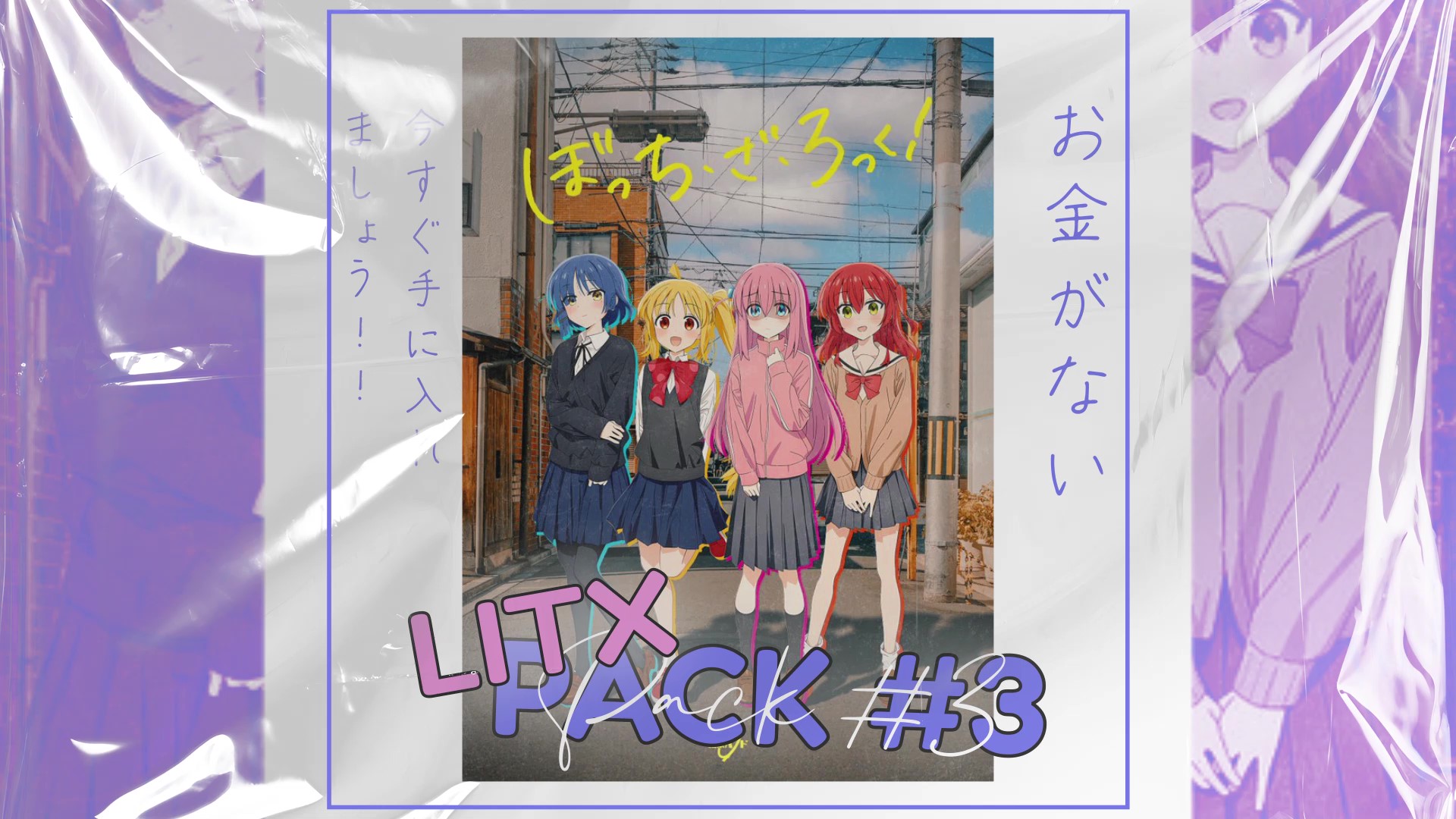 LITX PACK 3.0 - Payhip