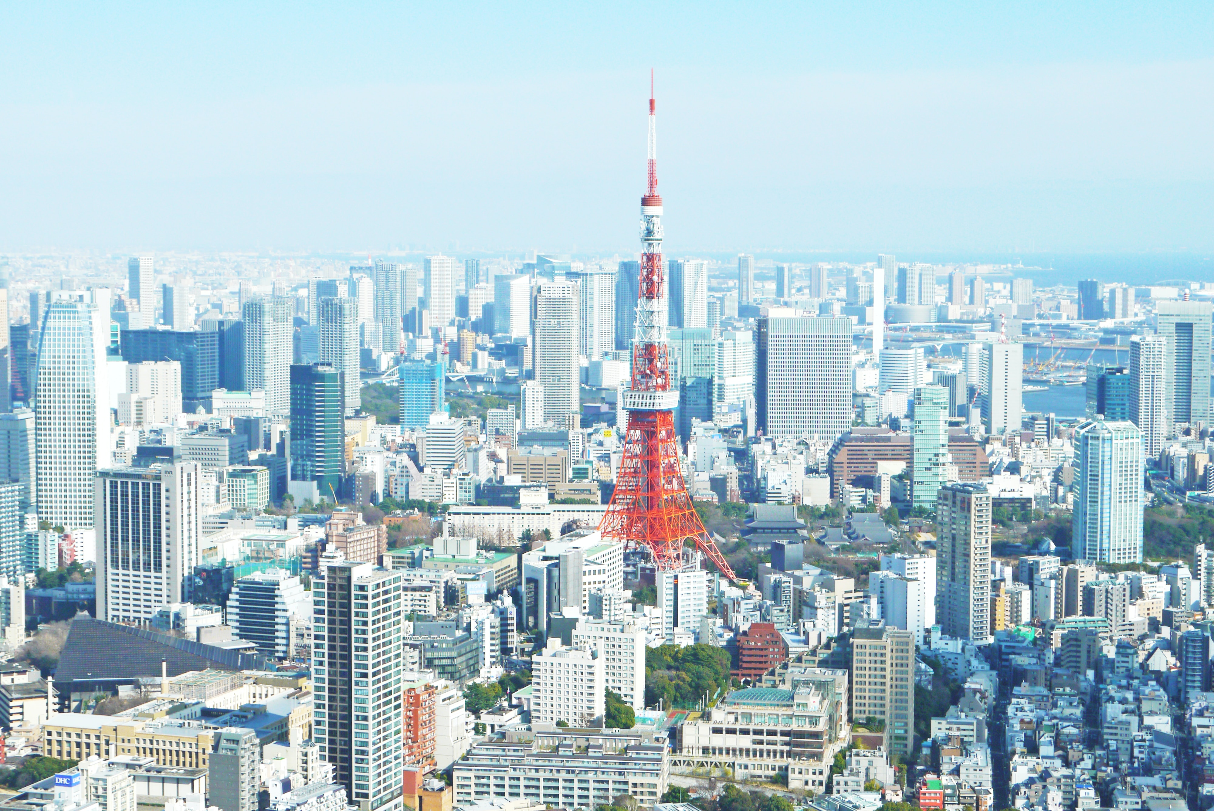 SEE THE SITES!--TOKYO, JAPAN - Payhip