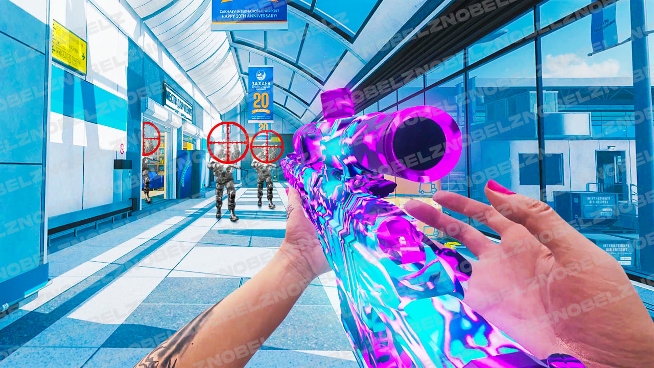 COD Thumbnail - XRK 3 Inspect - Payhip