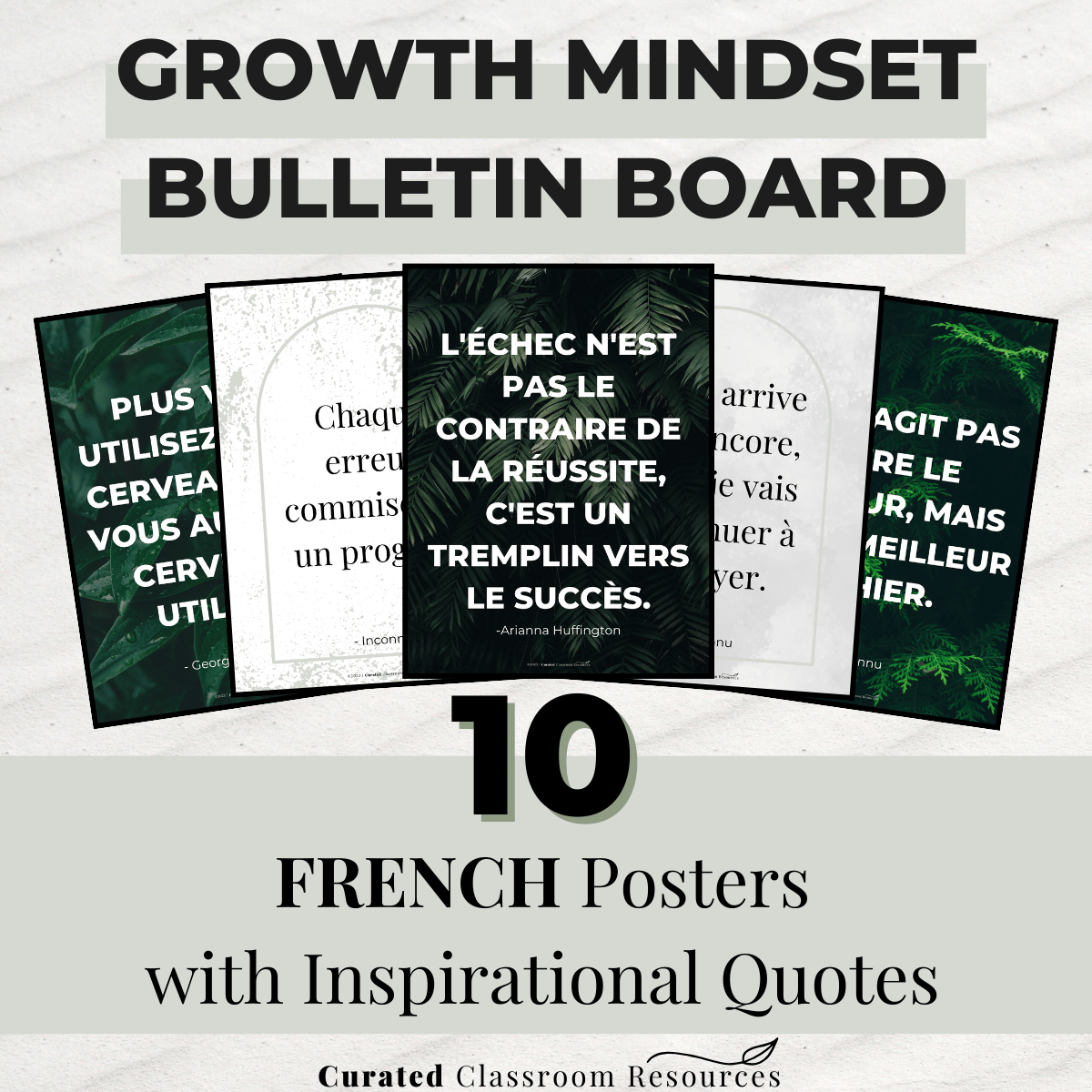 Curated Classroom Resources - Classroom Decor