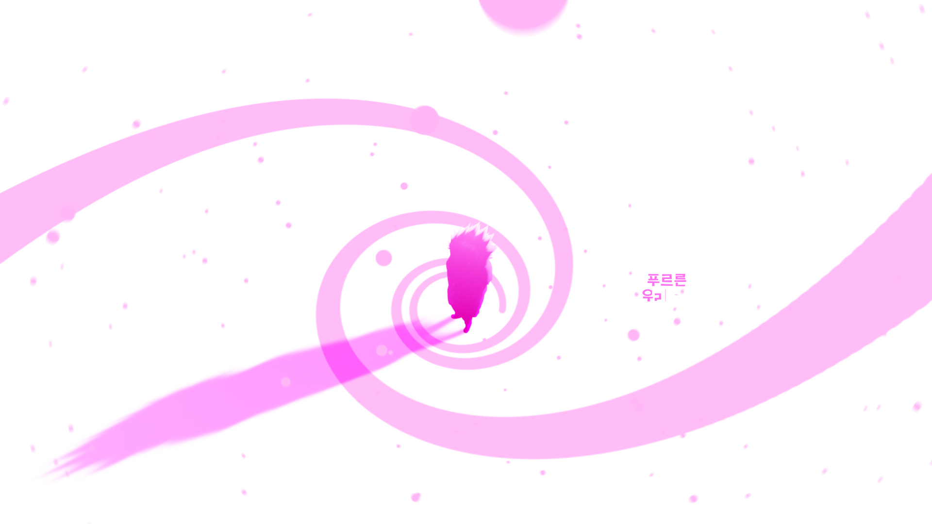 Strawberry moon - Payhip