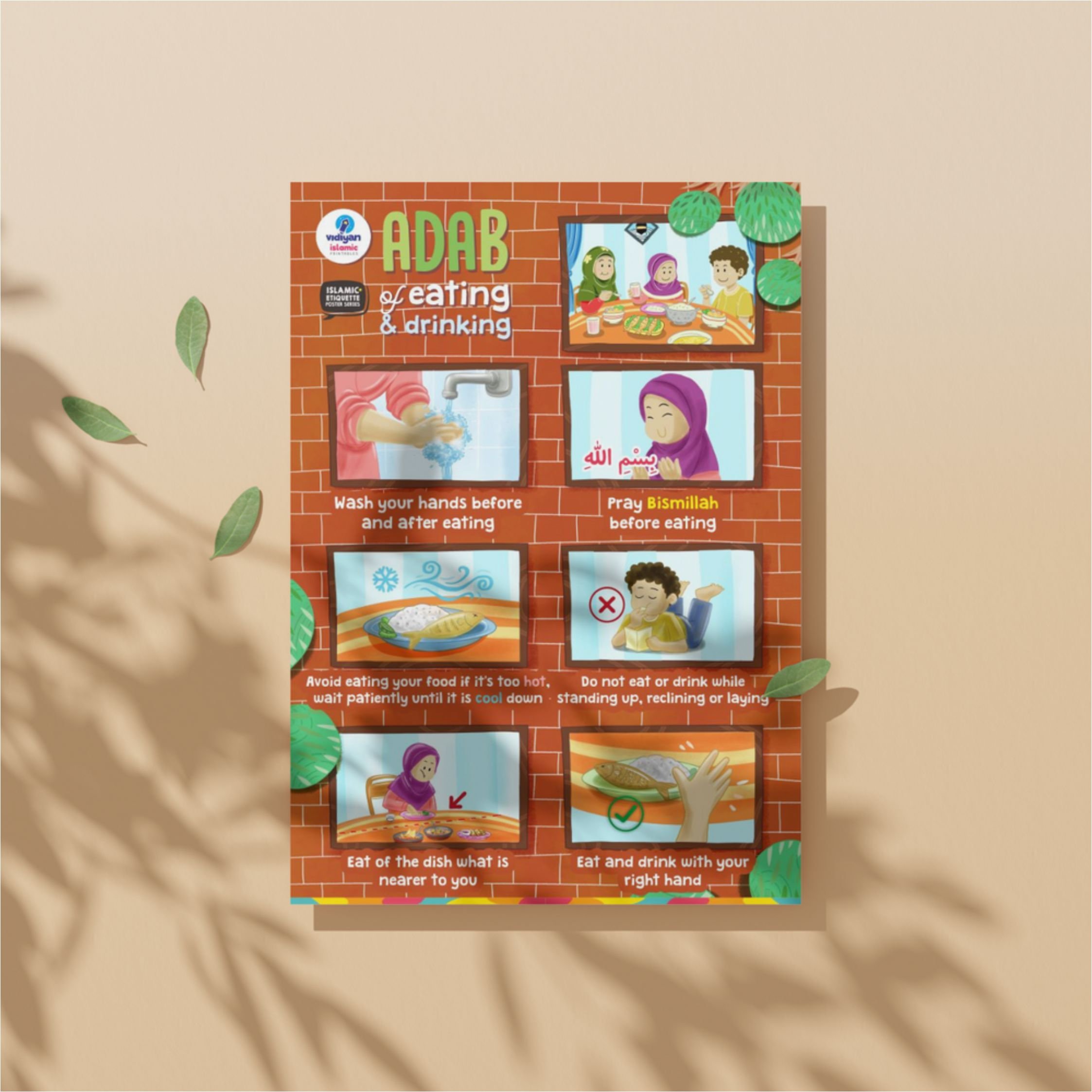Islamic Etiquette Poster 01 - Adab of Eating and Drinking - Payhip