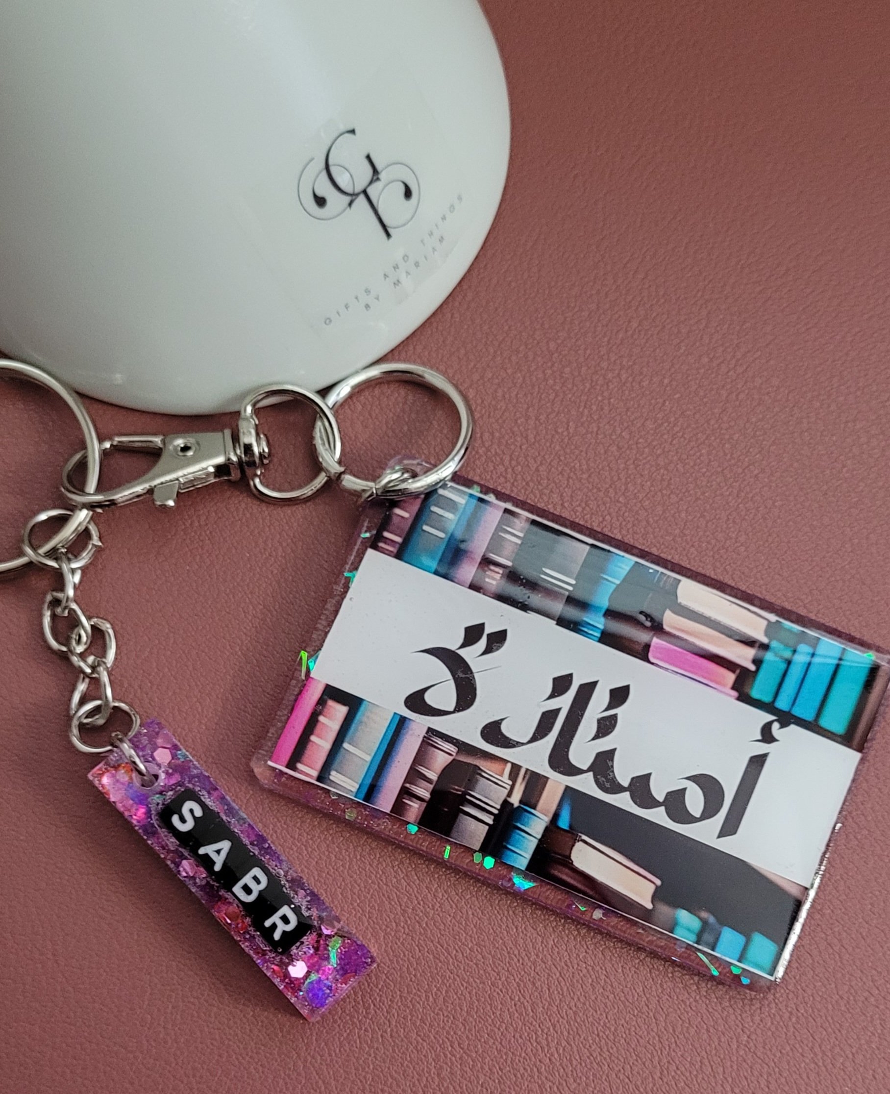 Ustadha (Arabic) Rectangle Acrylic Keychain - Payhip