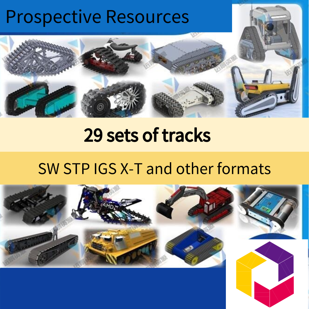 29 sets of 3D models of tracks, tanks, armored vehicles, triangular ...